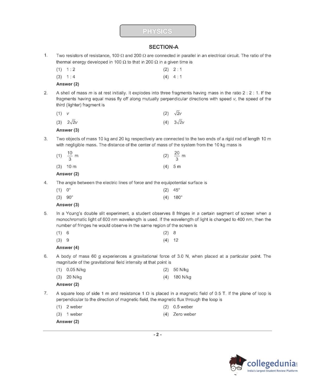NEET 2022 Physics Question Paper with Solutions PDF Code Q2