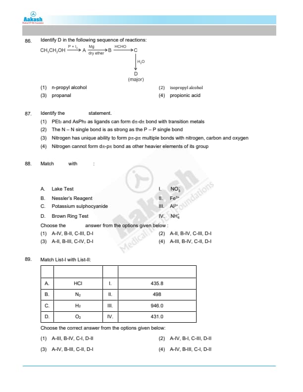 NEET Re-Exam 2024 Question Paper (Available) with Answer Key PDF