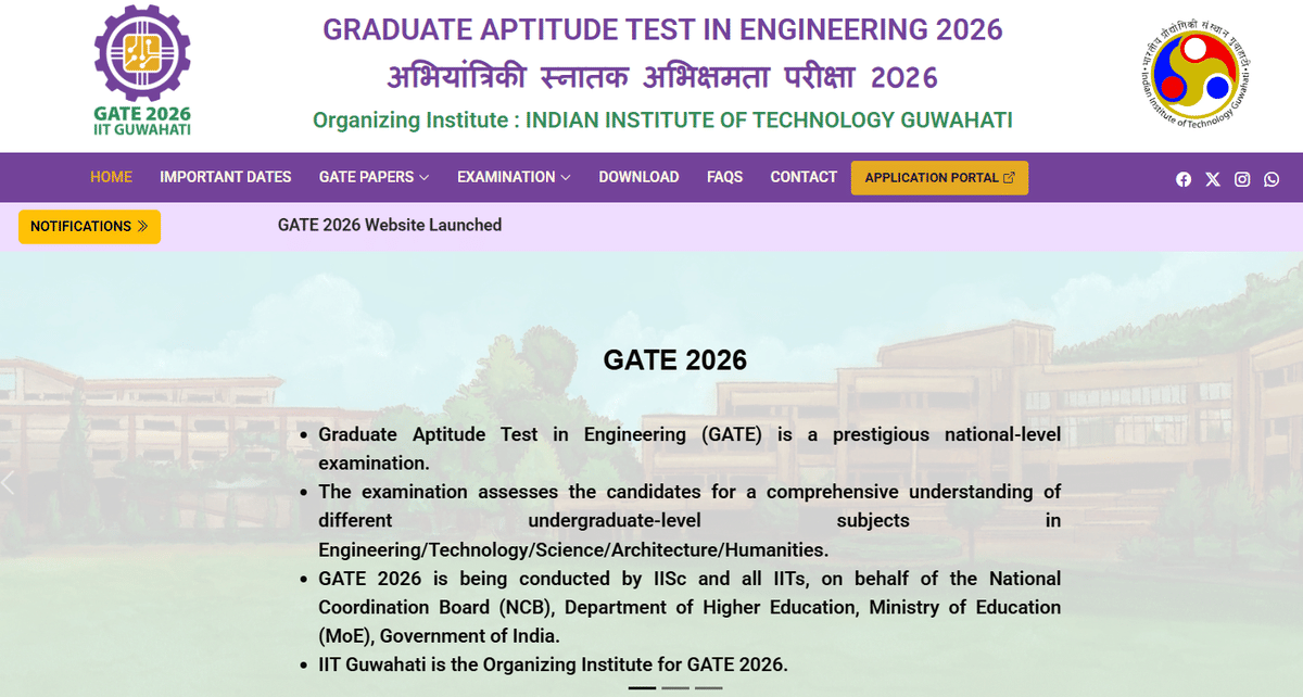 GATE 2026 Official Website Launched, Registration Starts on August 25 ...