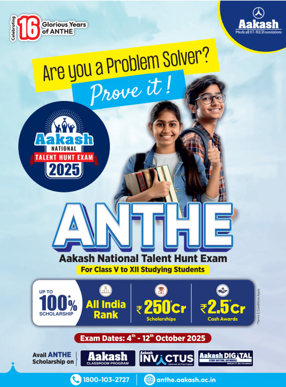 Aakash ANTHE 2025: Registration Starts, Exam Dates (Out), Syllabus ...