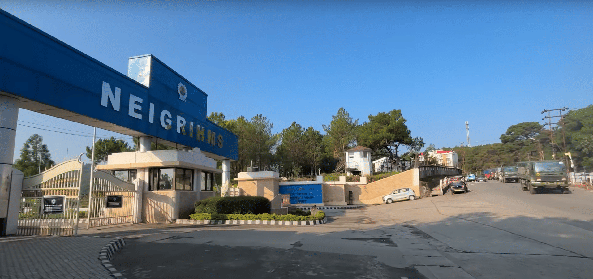 NEIGRIHMS: Fees, Admission 2025, Courses, Cutoff, Ranking, Placement