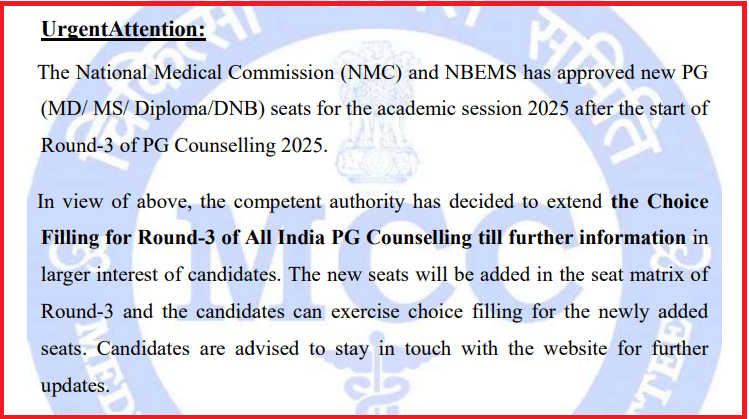 NEET PG 2025 Round 3 Choice Filling Extended Till Next Update; Check ...