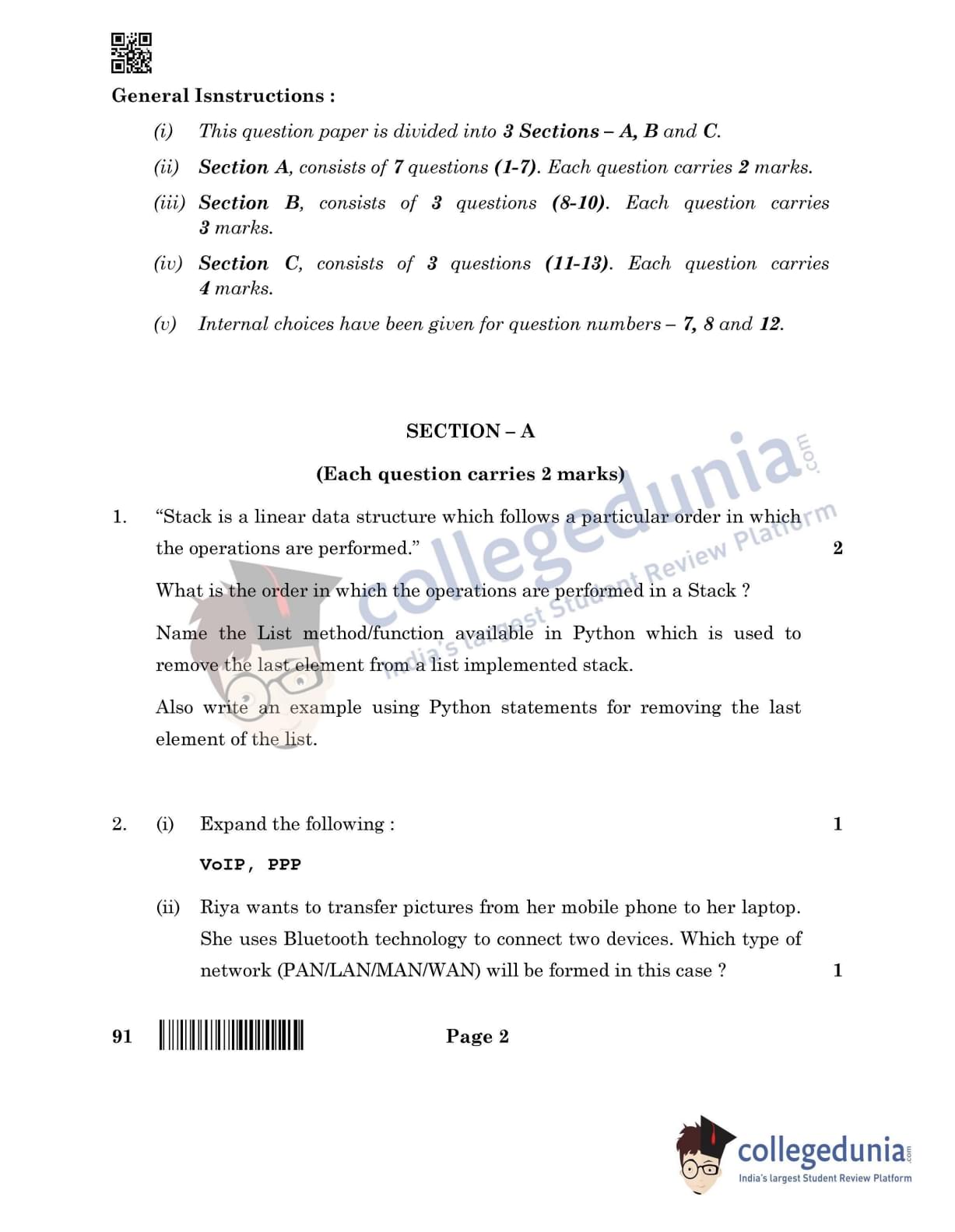 CBSE Class 12 Computer Science Question Paper 2022 with Answer Key ...