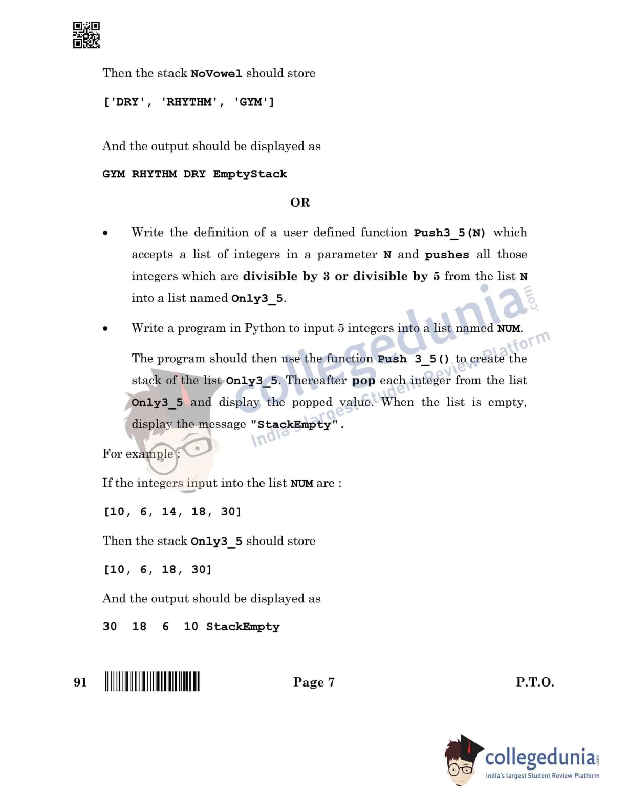 CBSE Class 12 Computer Science Question Paper 2022 with Answer Key ...