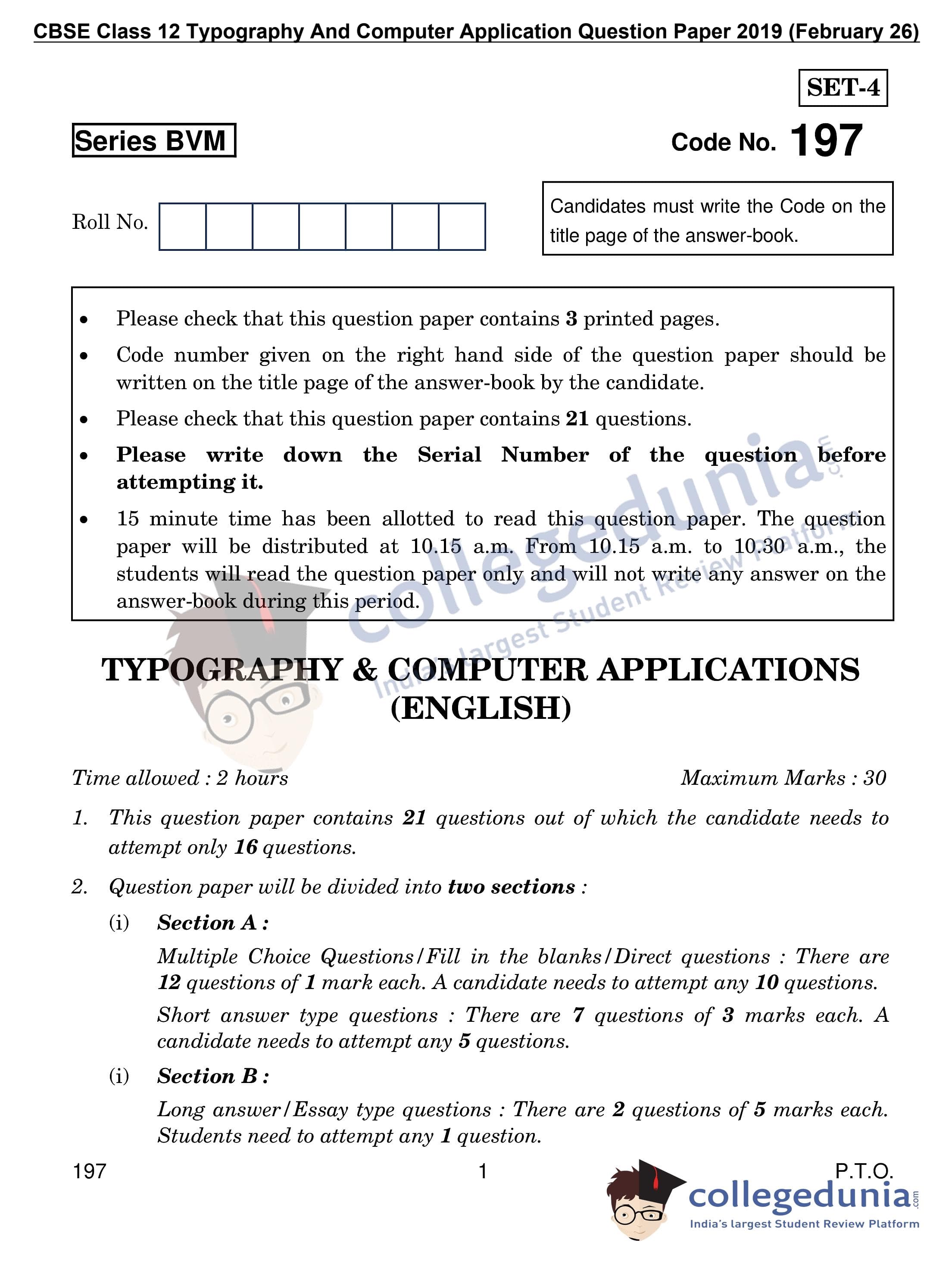 CBSE Class 12 Typography And Computer Application Question Paper 2019 ...