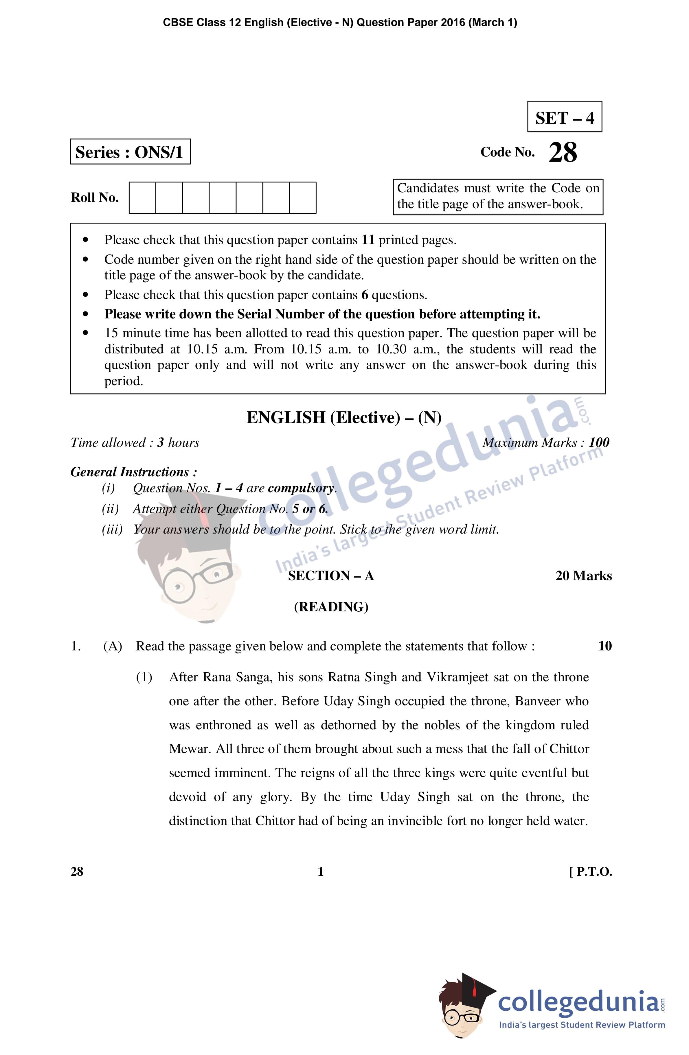 CBSE Class 12 English (Elective - N) Question Paper 2016 with Answer ...