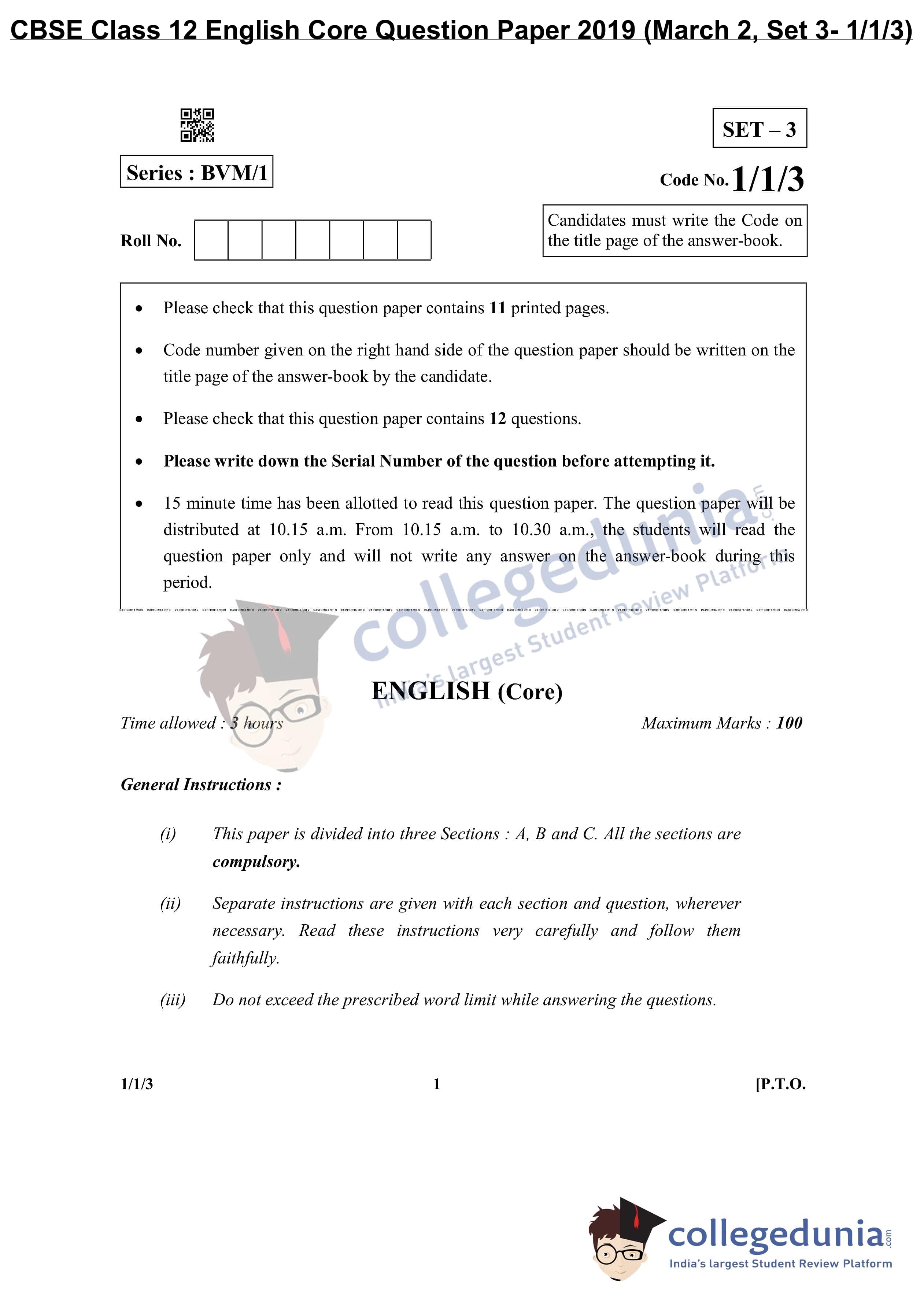 CBSE Class 12 English Core Question Paper 2019 with Answer Key (March 2 ...