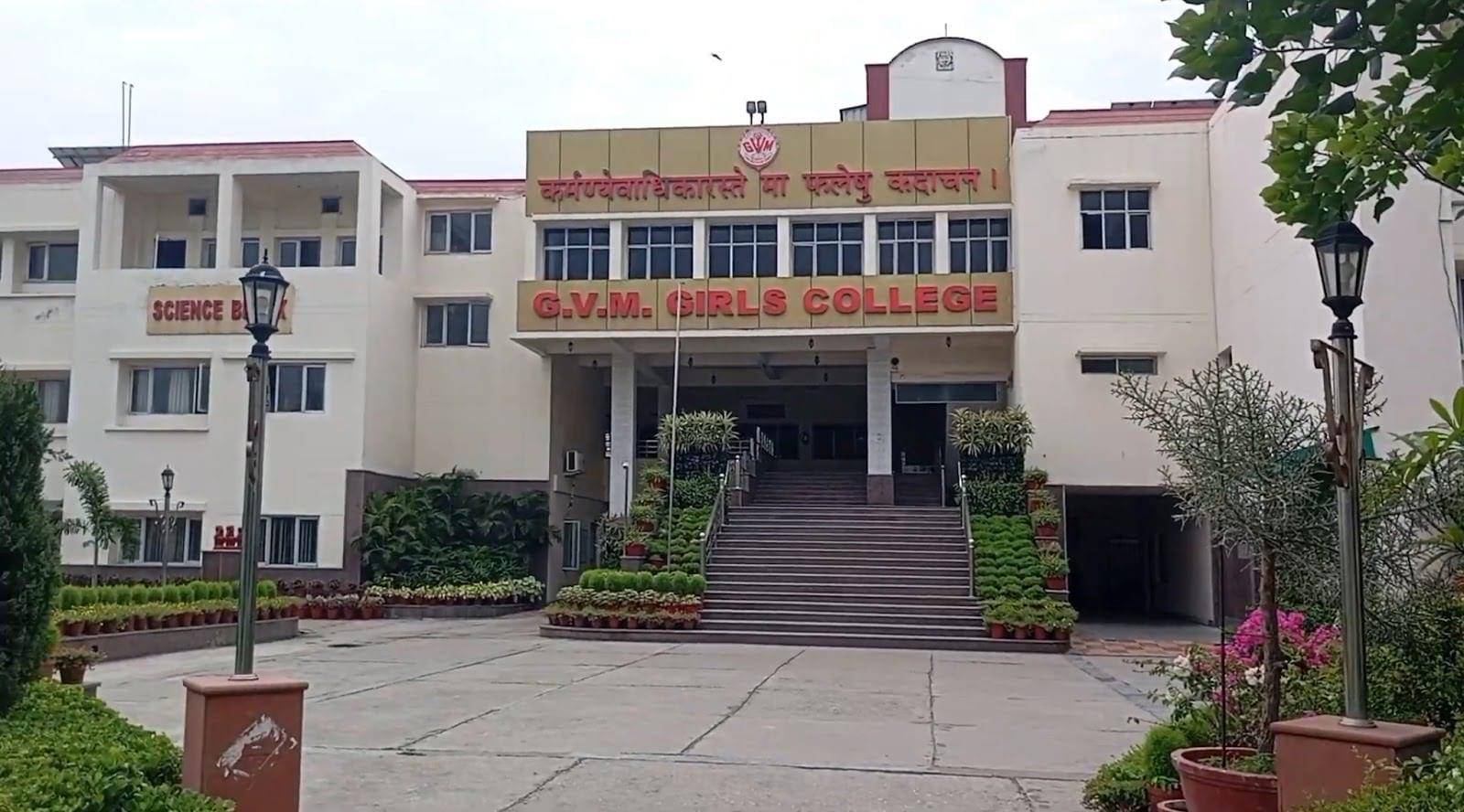 G.V.M Girls College Sonepat: Fees, Admission 2026, Courses, Cutoff ...