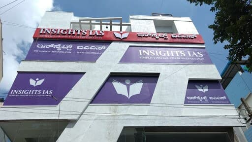 Insight IAS Bangalore: Fees, Reviews, Contact, Address