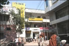 TIME Institute - Collegedunia