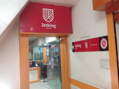 Jetking Rajajinagar, Banglore: Computer Science Coaching, IT Coaching ...
