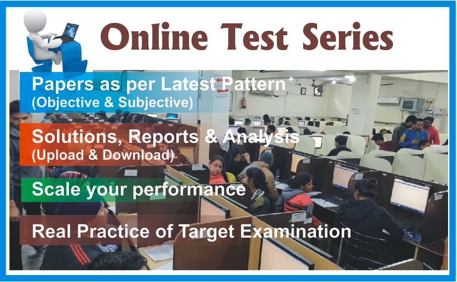 Engineers Institute of India, New Delhi: GATE And PSUs Courses, Offline ...