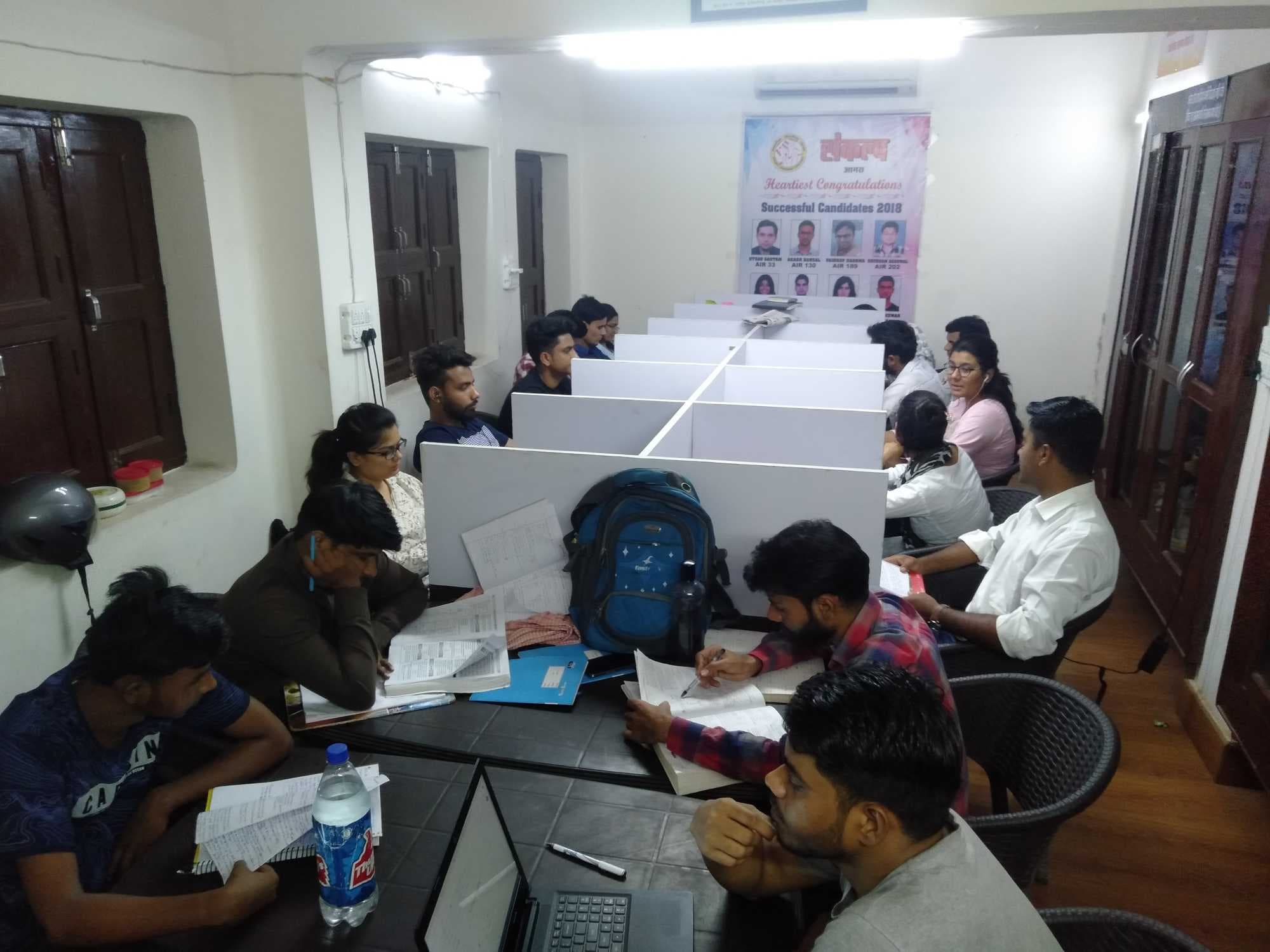 SANKALP IAS Coaching, New Delhi: UPSC, Classroom Programs