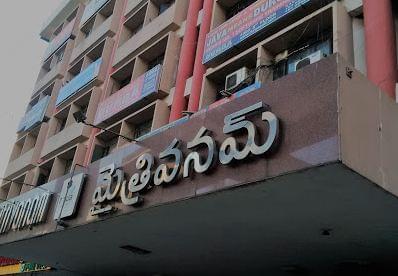 Durgasoft Online Training:Fees 2025,Courses,Reviews,Address,Contact