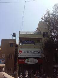 The Benchmates, Bengaluru: Algorithms and Data Structures, C & C++ with ...