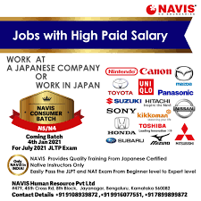 NAVIS Human Resources Pvt Ltd, Bengaluru: JLPT N5, JLPT N4, JLPT N3 ...