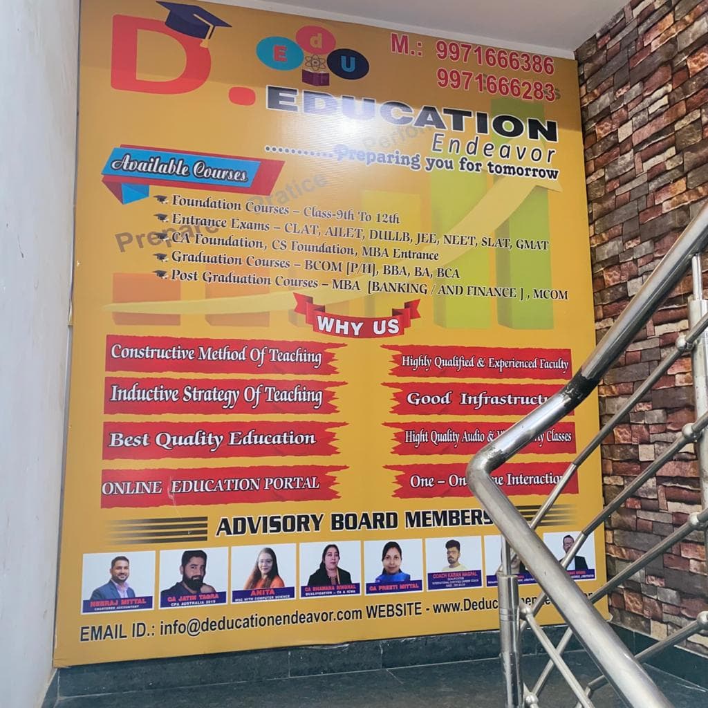 D. education Endeavor New Delhi: Contact Number, Fees, Reviews, Courses