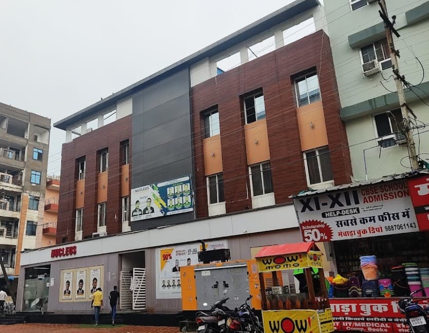 Nucleus Education, Kota: Courses, Fee Structure, Highlights, Reviews.