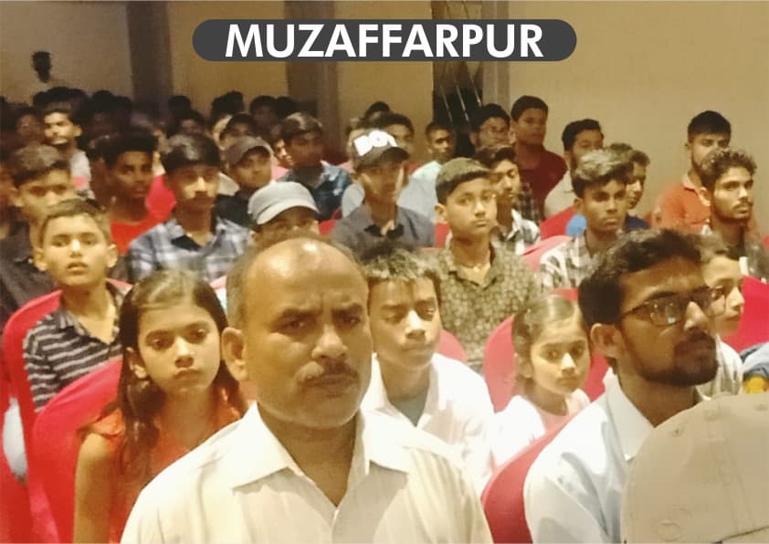 Mentors Eduserv Patna: Fees 2026, Reviews, Contact Number, Courses