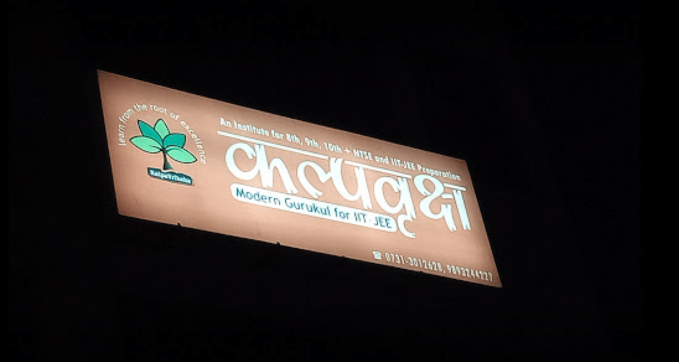 Kalpavriksha Indore: Fees, Contact Number, Review, Courses