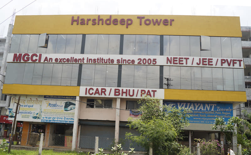 MGCI : Courses, Fee Structure, Highlights, Reviews.