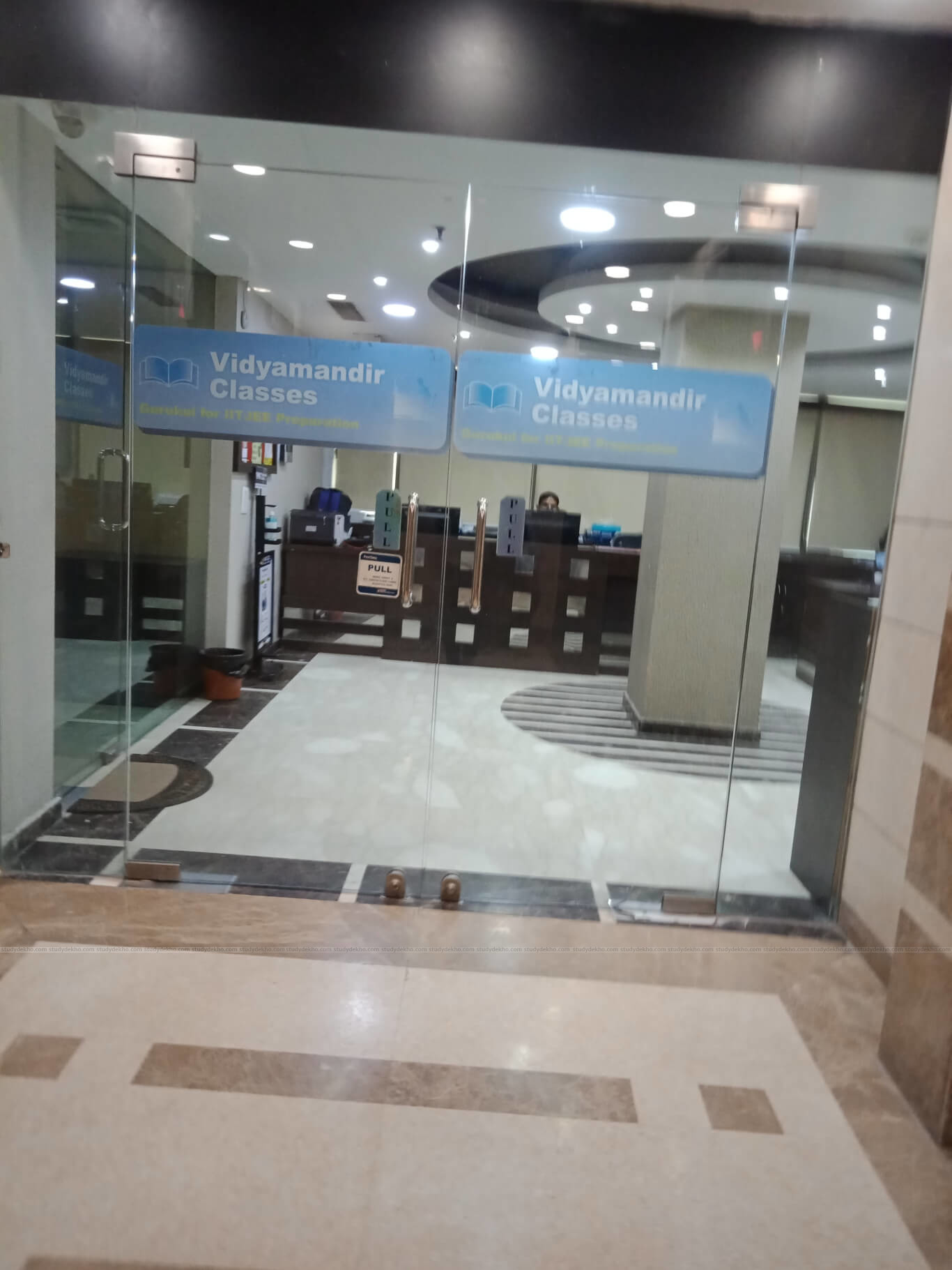 VMC Dwarka: Contact Number, Fees, Reviews, Courses