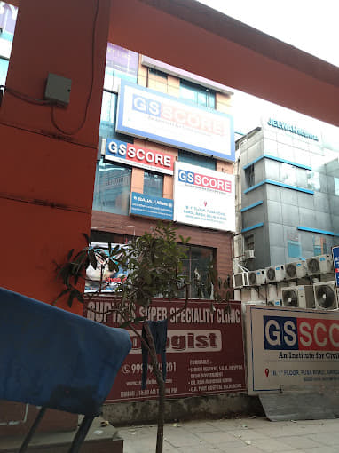 GS Score GS Score photo 2