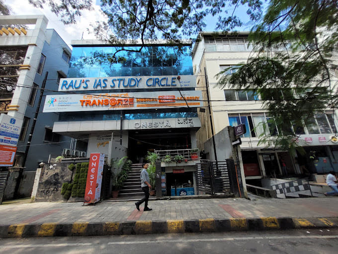 Rau'S IAS Study Circle, Bangalore: General Studies (Prelim Cum Main ...