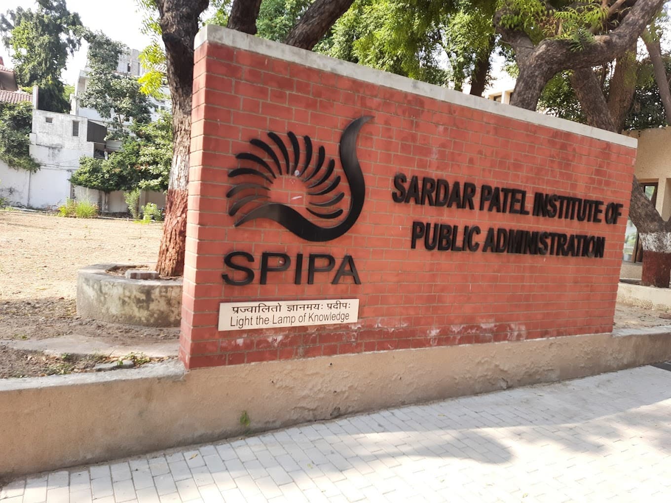 SPIPA Ahmedabad: Fees, Reviews, Address, Contact