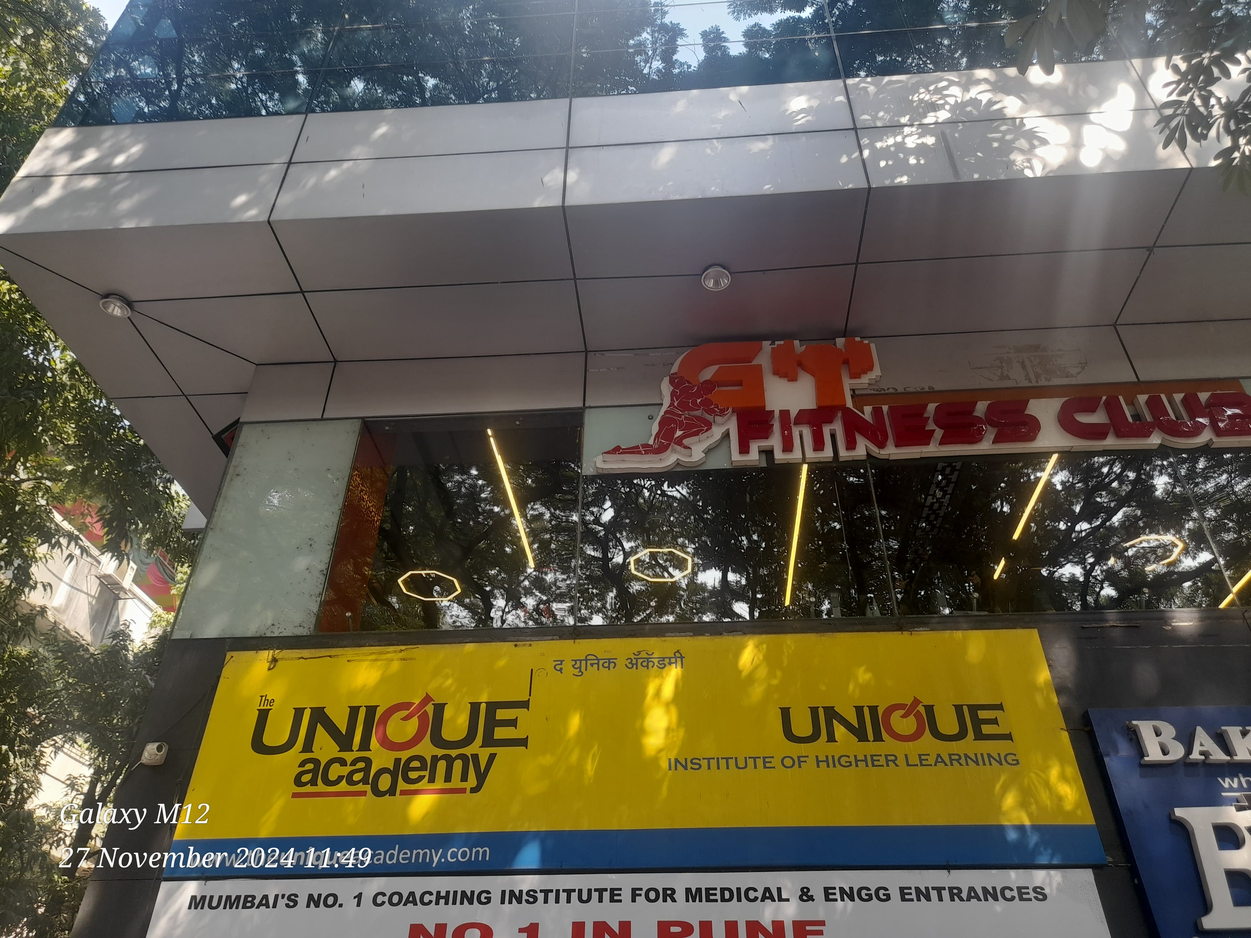 The Unique Academy Pune: Courses & Fees