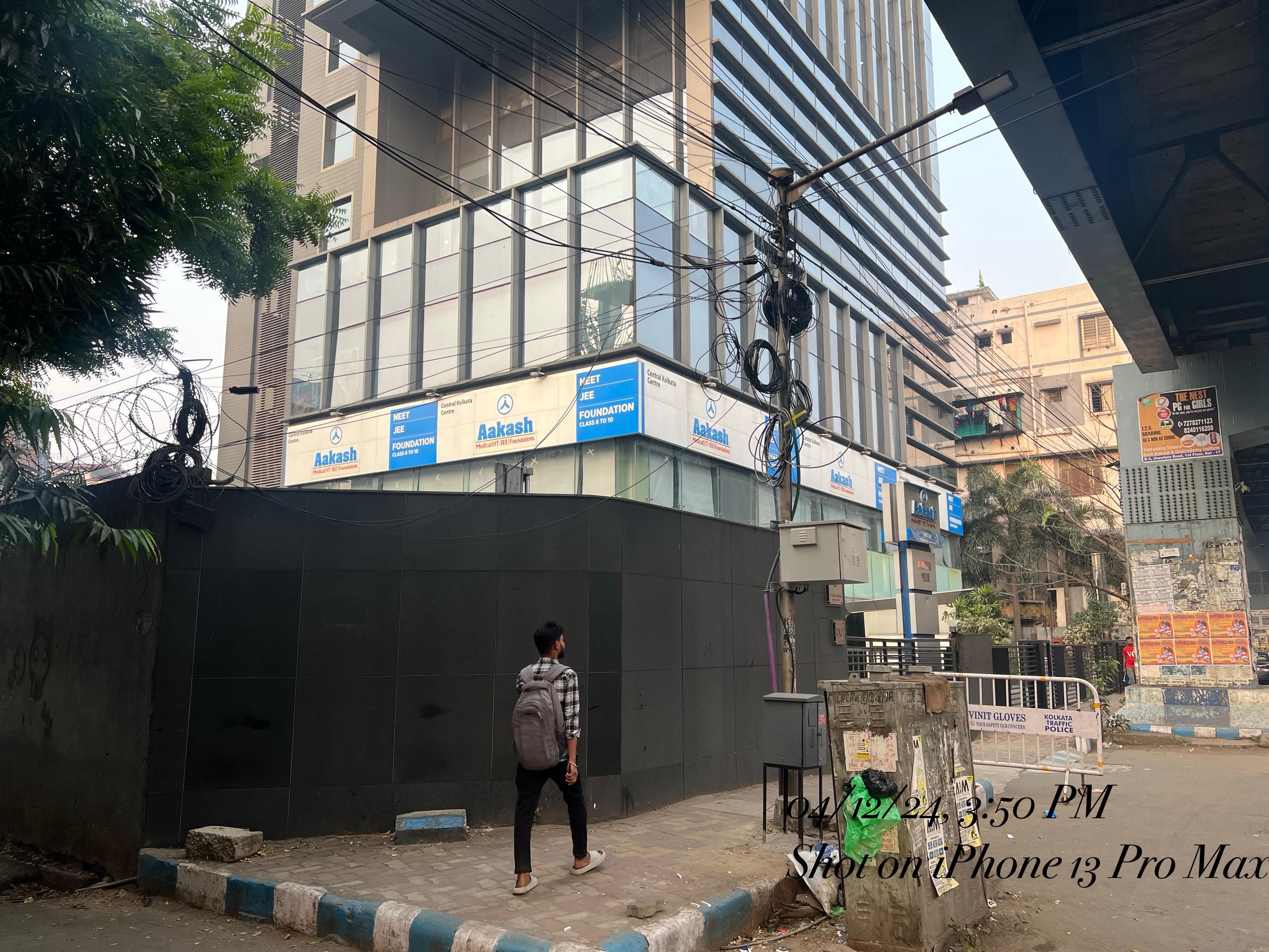 Aakash Institute Central Kolkata: Fees 2026, Contact Number, Reviews ...