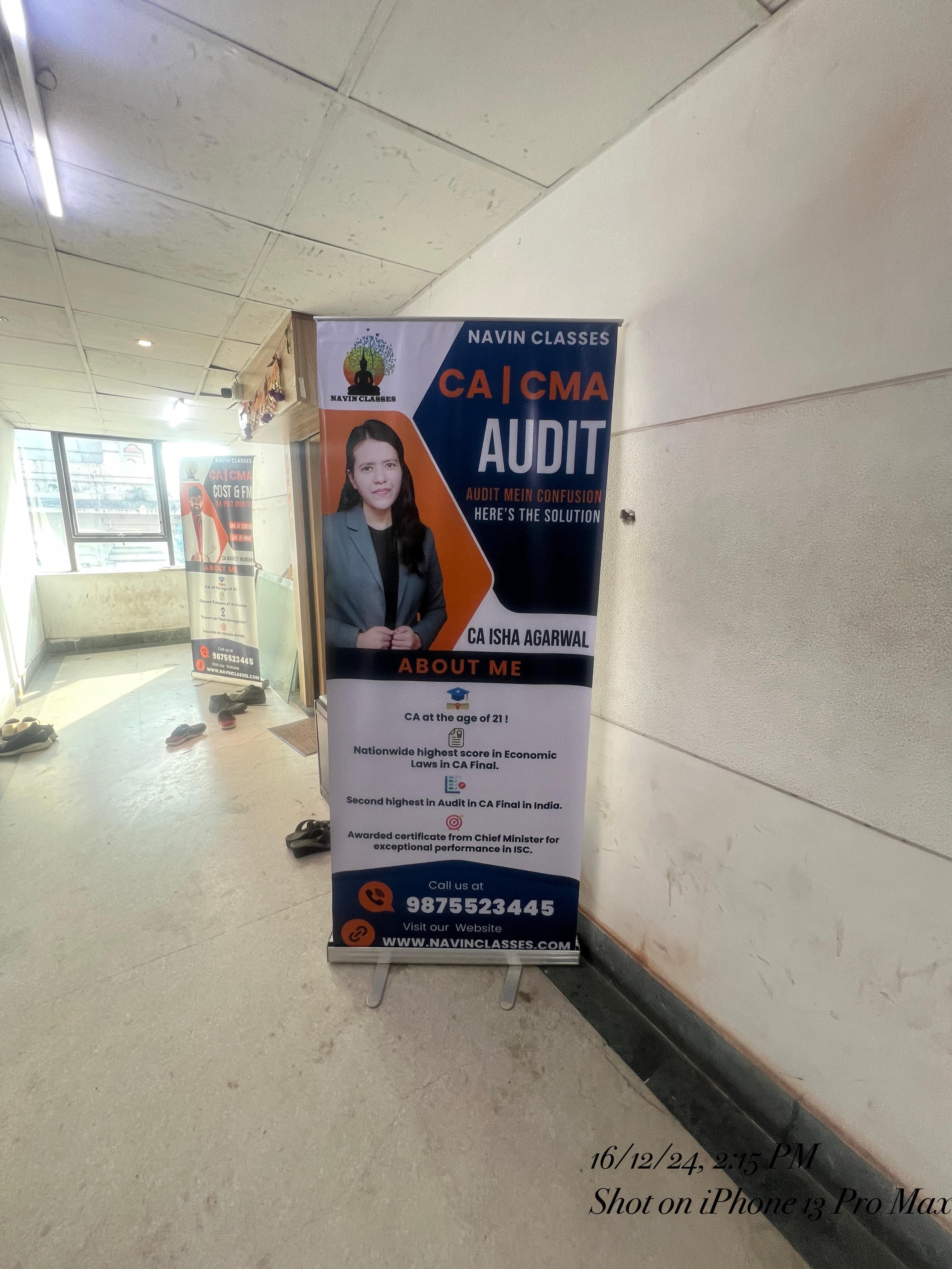 Navin Classes Kolkata : Reviews, Fees, Address, Courses