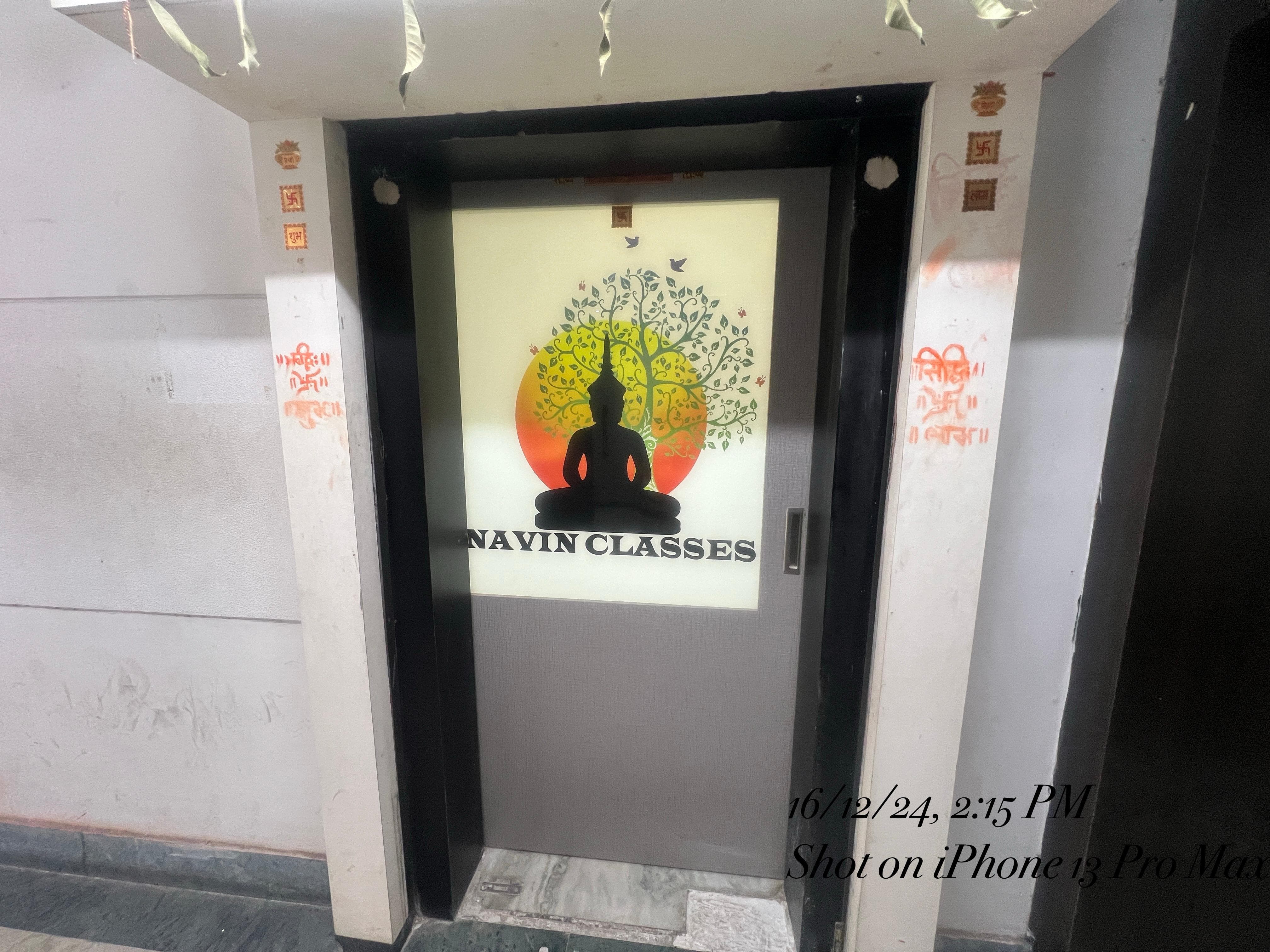 Navin Classes Kolkata : Reviews, Fees, Address, Courses