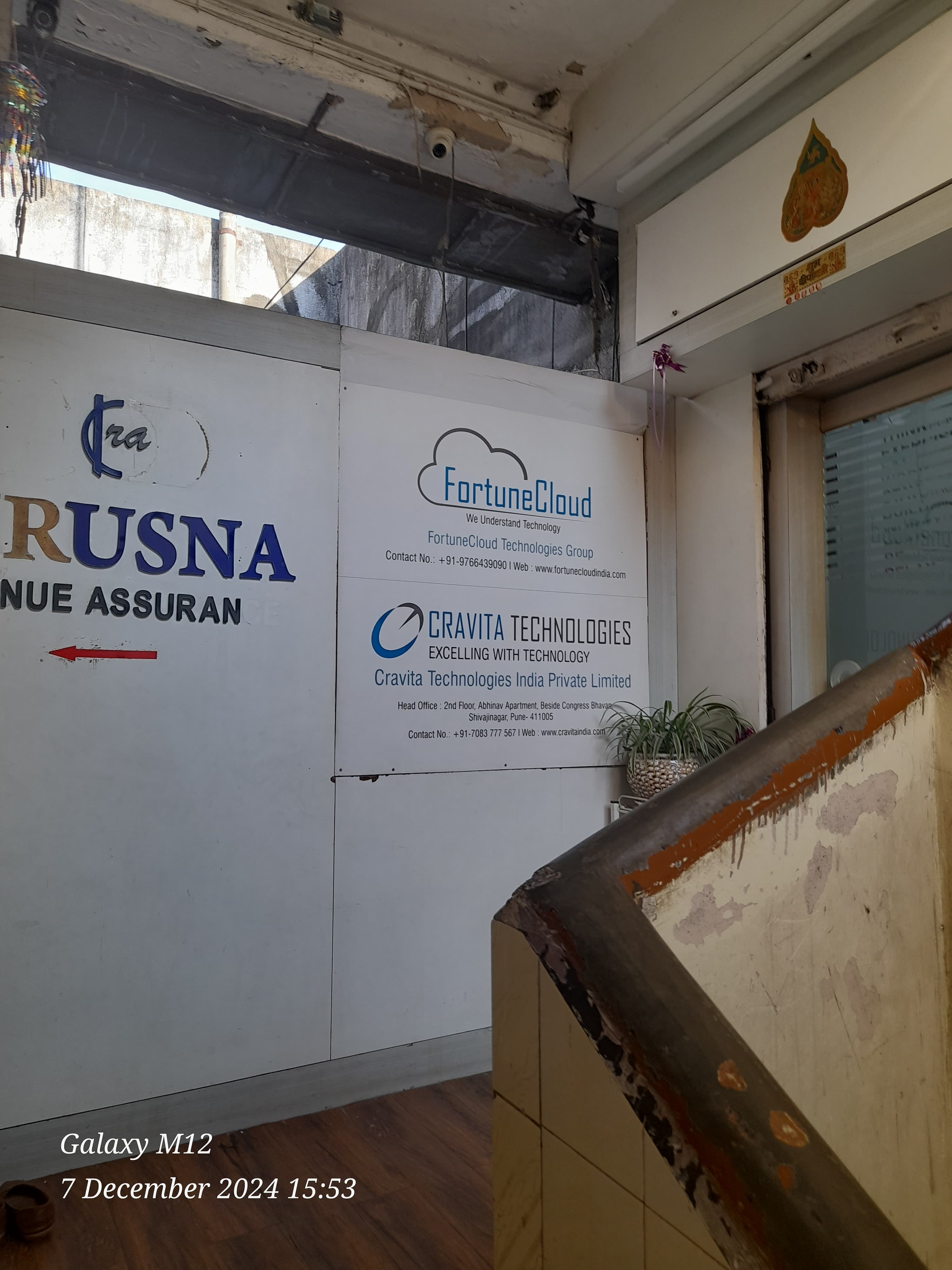 Fortune Cloud Technologies Private Limited Pune : Reviews, Address ...