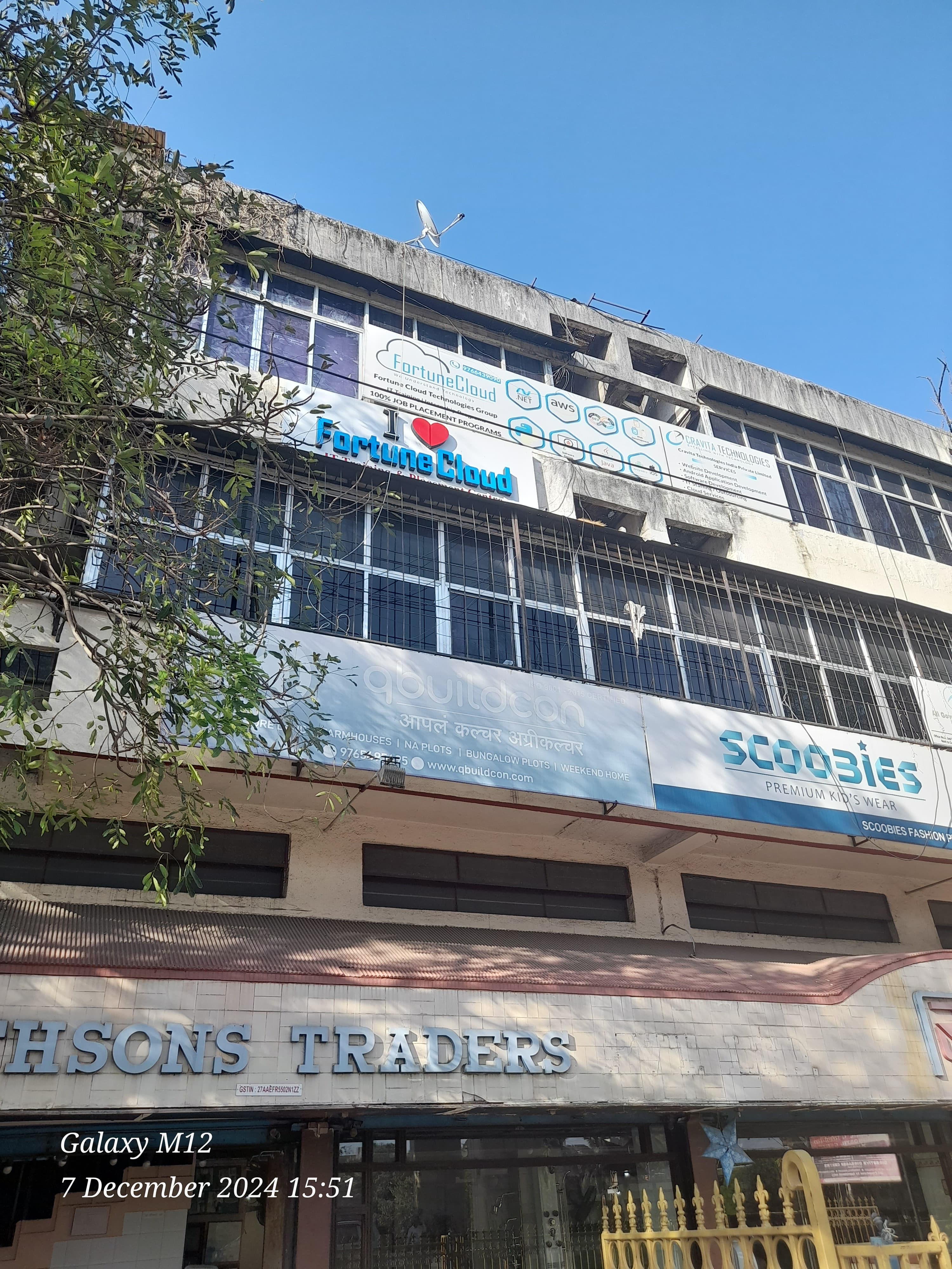 Fortune Cloud Technologies Private Limited Pune : Reviews, Address ...