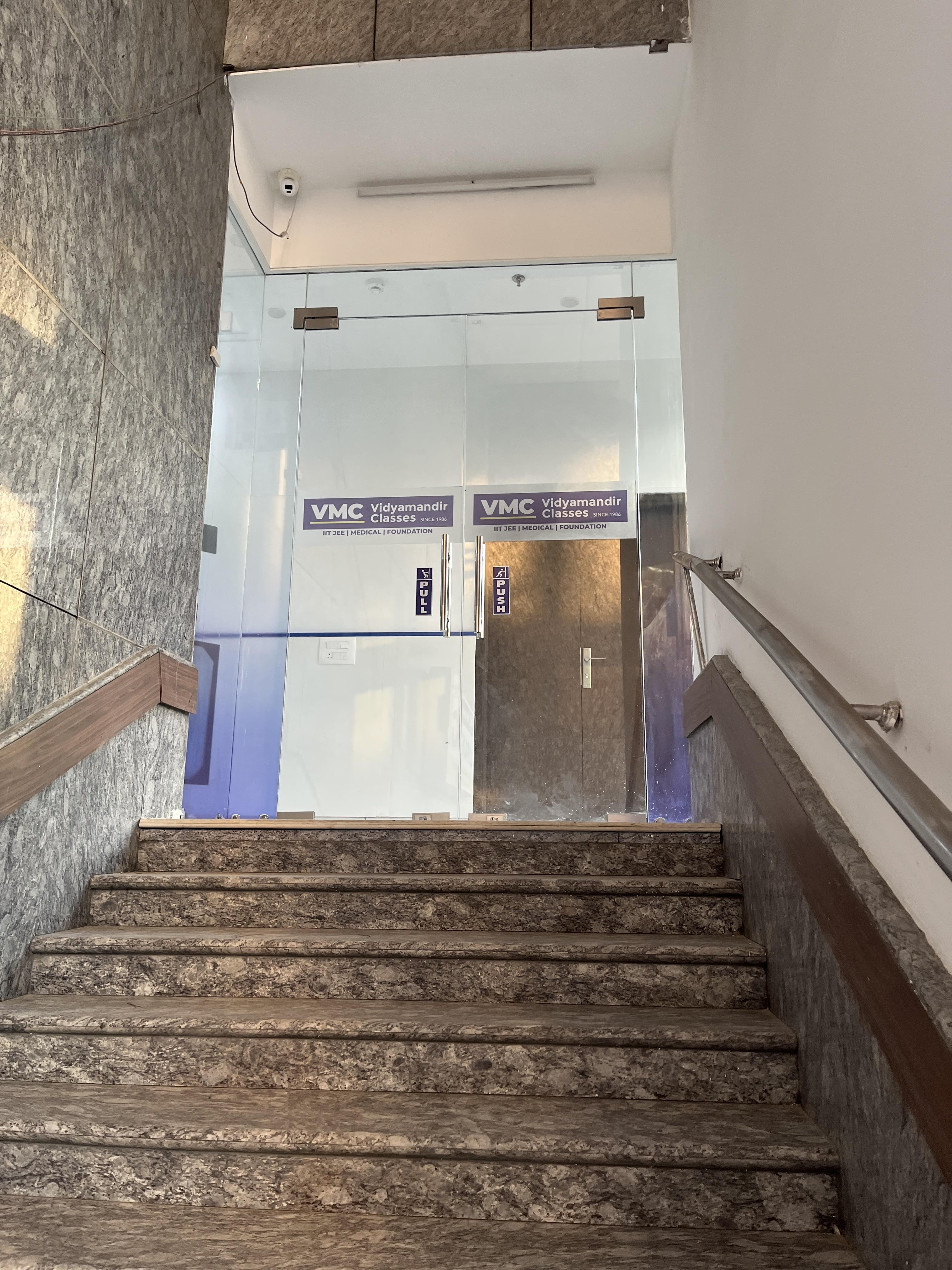 VMC Pitampura: Contact Number, Fees, Reviews, Courses