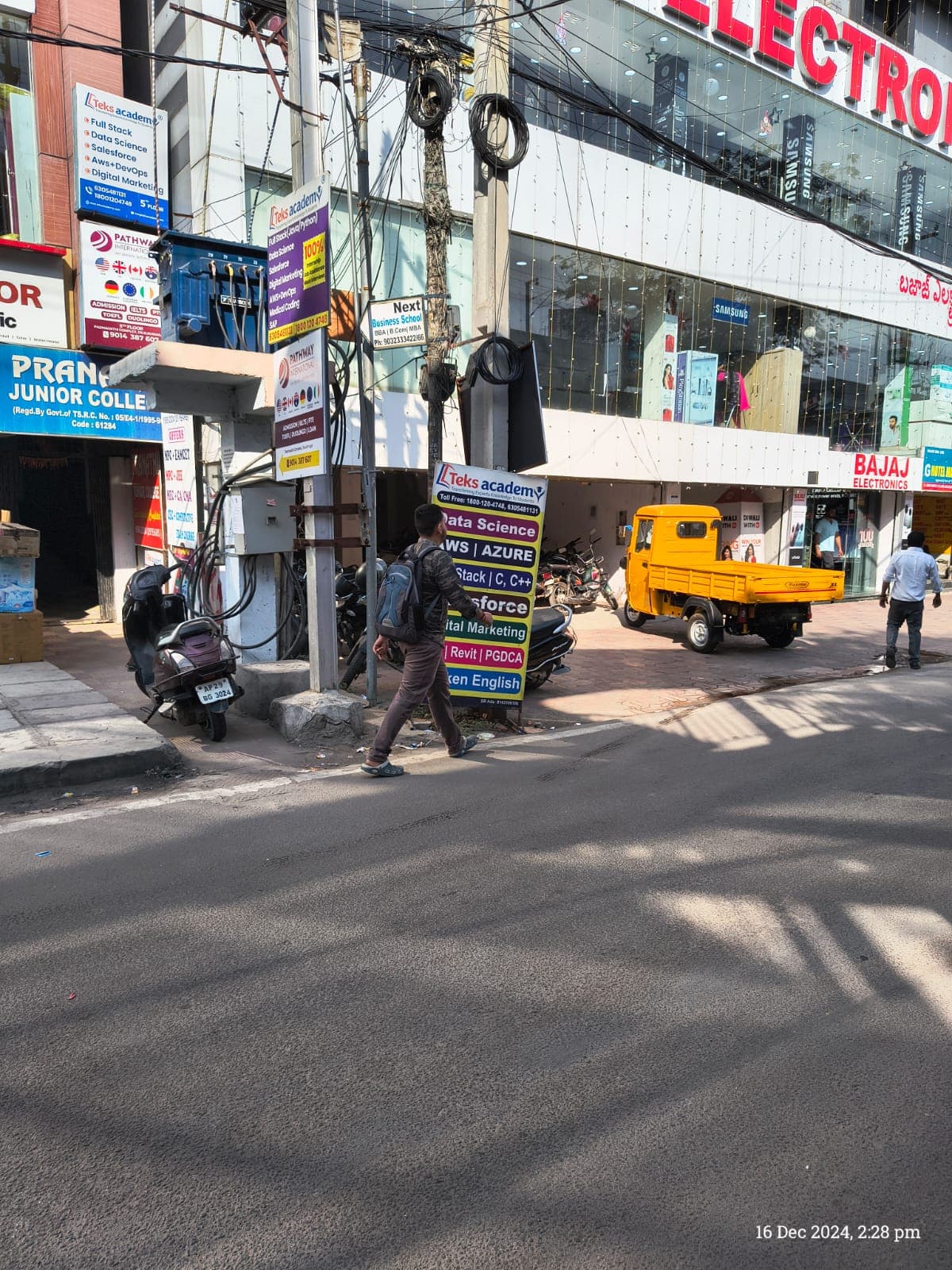 Teks Academy Dilsukhnagar: Reviews, Fees, Address, Contact