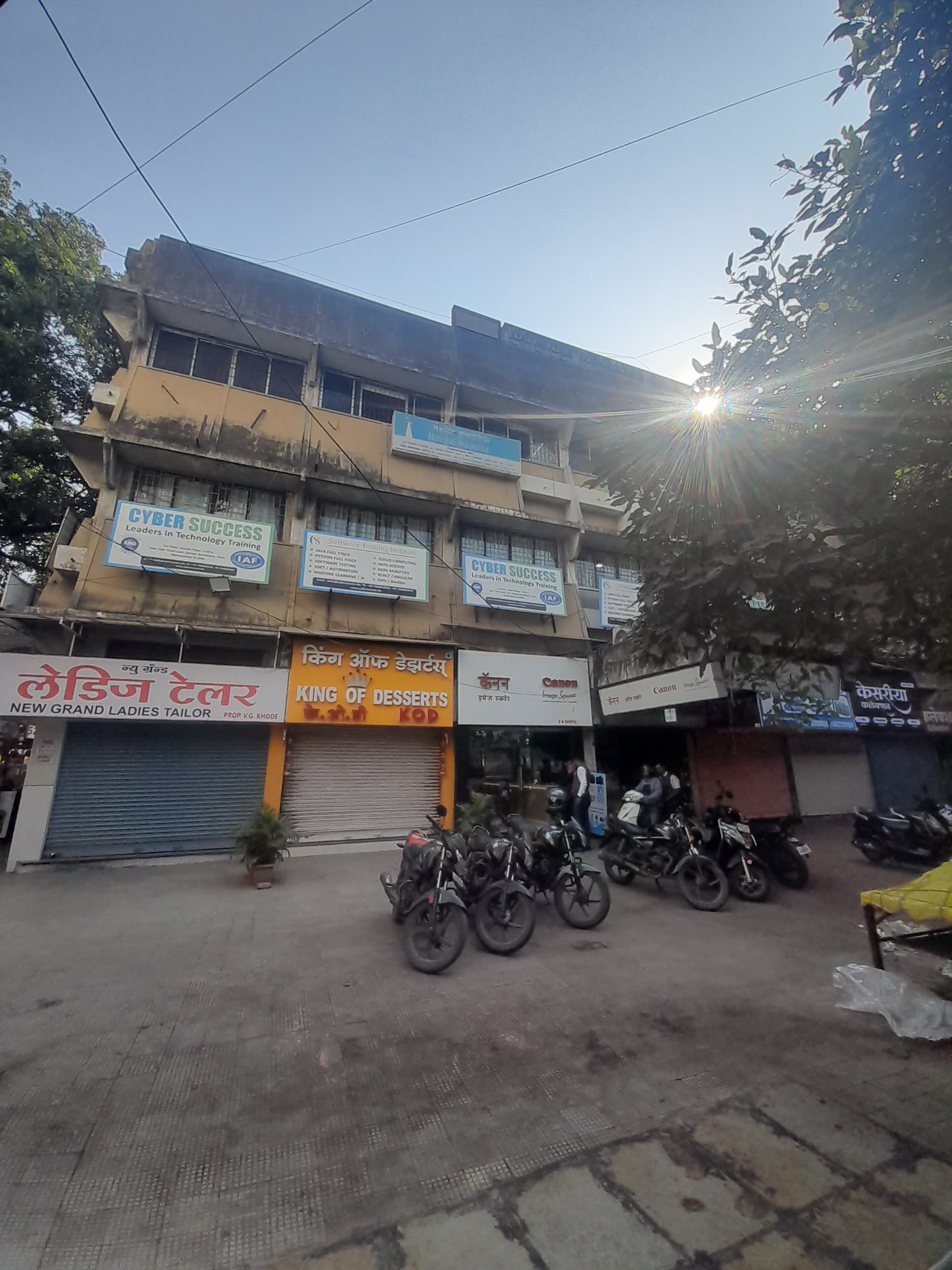 Cyber Success Pune: Reviews, Fees, Address, Contact