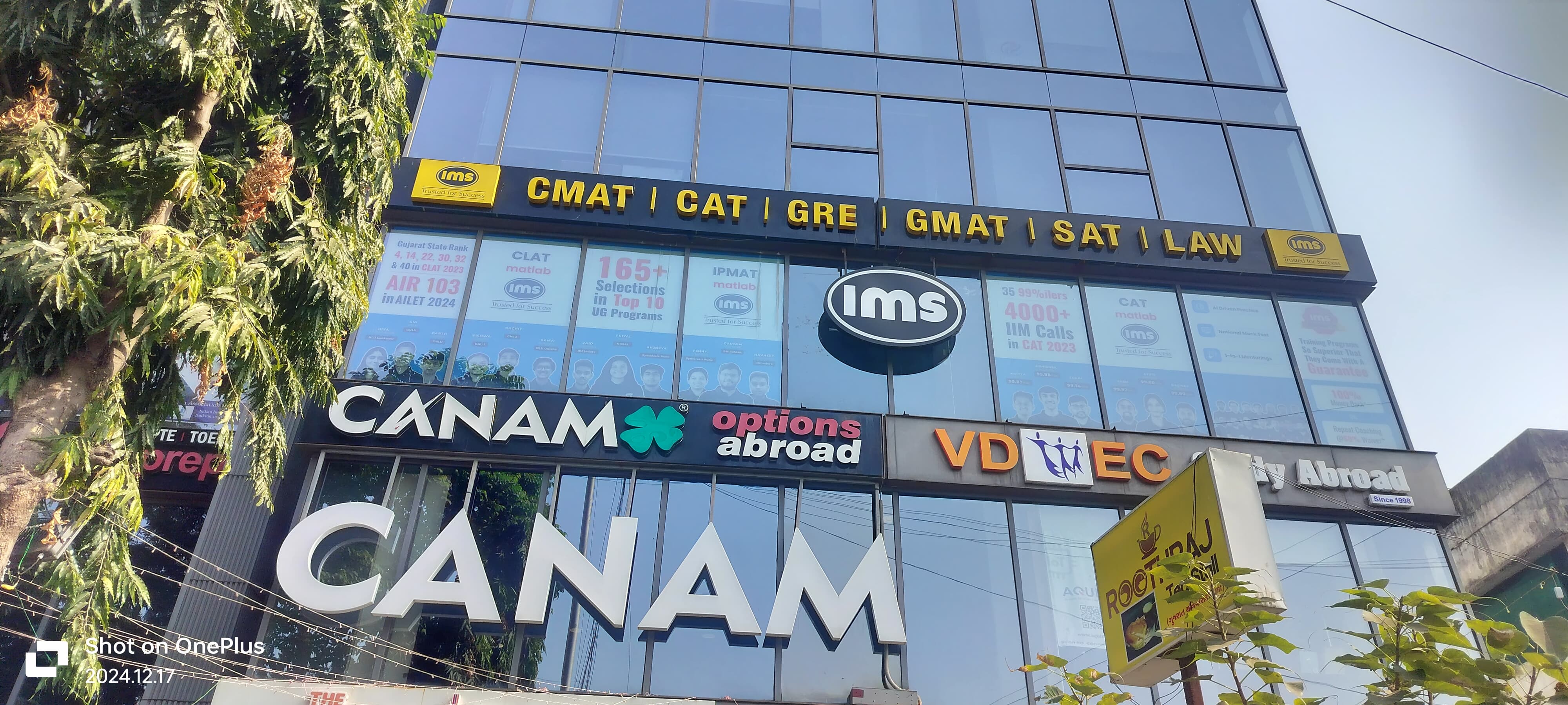 IMS, Ahmedabad| Best coaching center in Ahmedabad