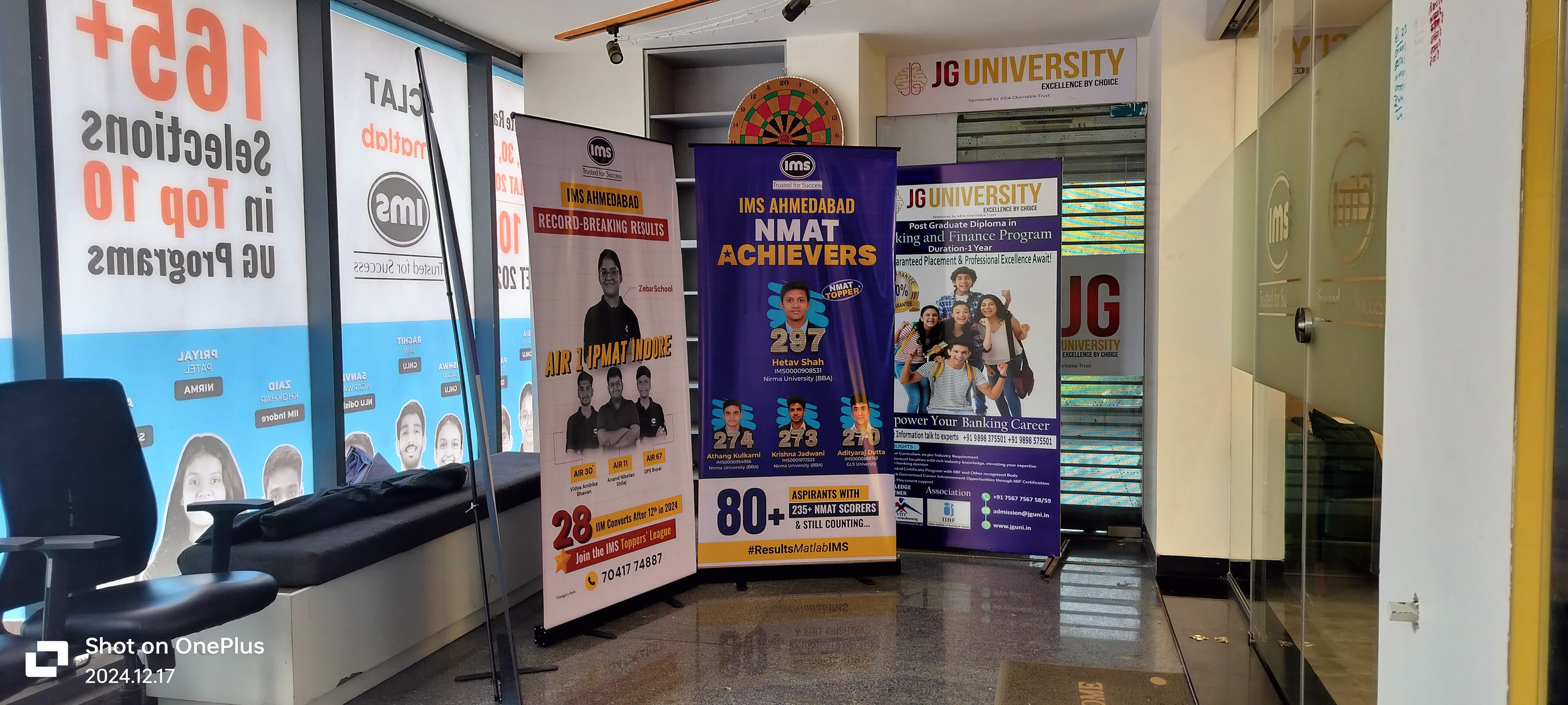 IMS, Ahmedabad| Best coaching center in Ahmedabad