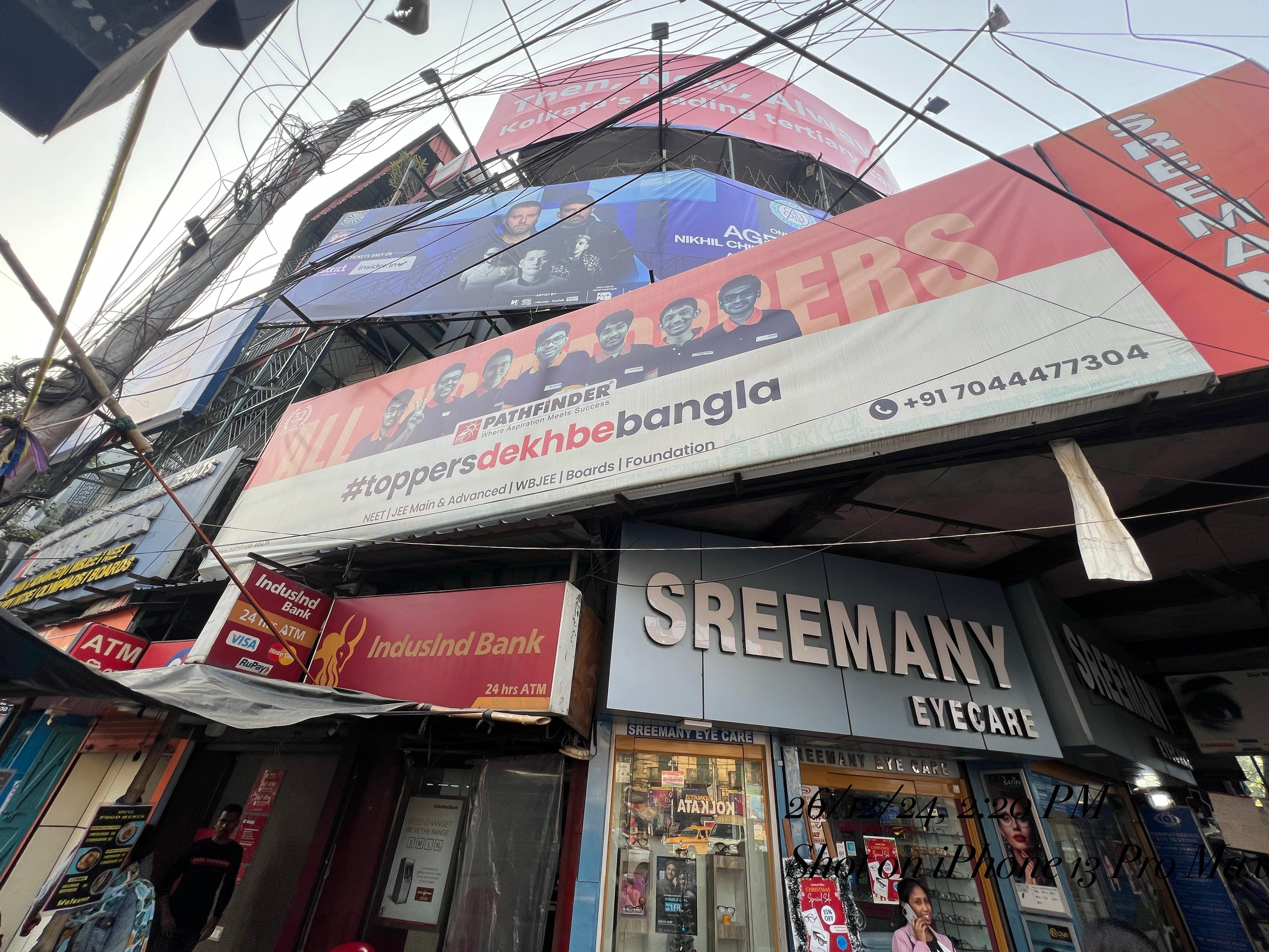 Pathfinder, Kolkata: Courses, Admission, Placement, Faculty