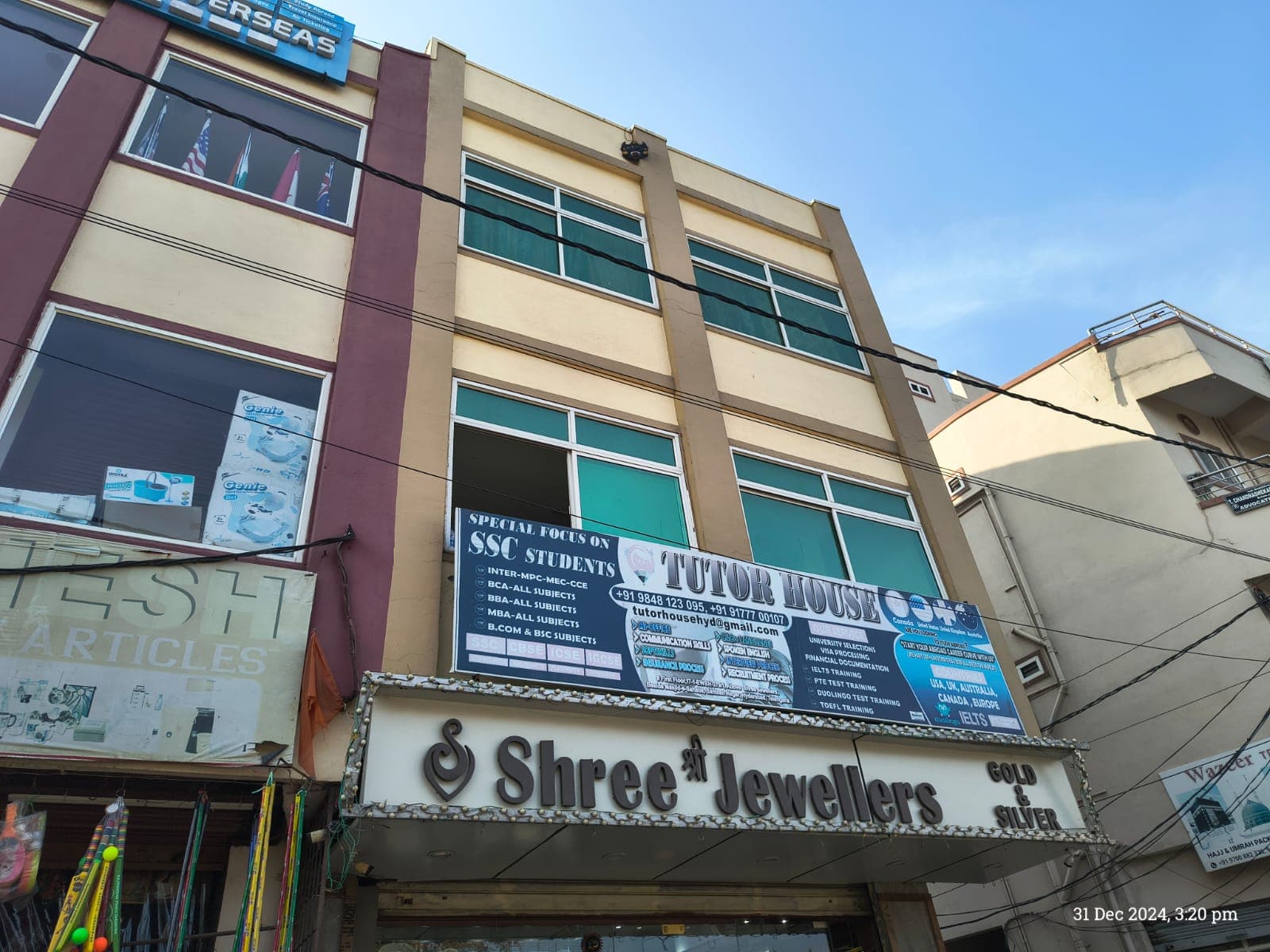 Tutor House Hyderabad: Reviews, Fees, Address, Contact