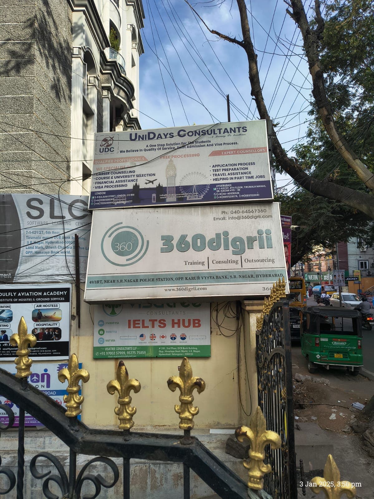 360digrii Hyderabad: Address, Contact, Fees, Reviews