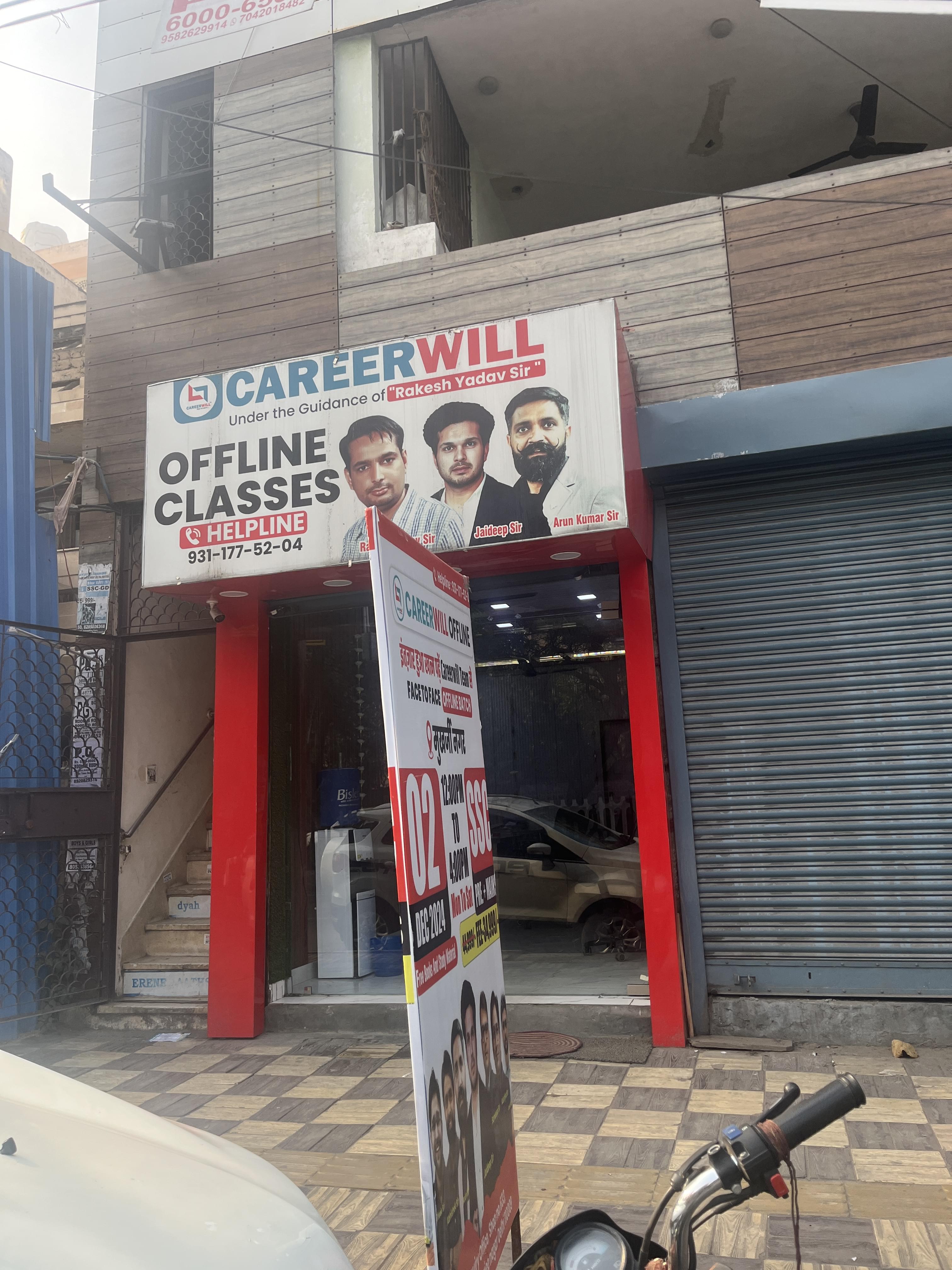 Careerwill Mukherjee Nagar Delhi: Courses & Fees