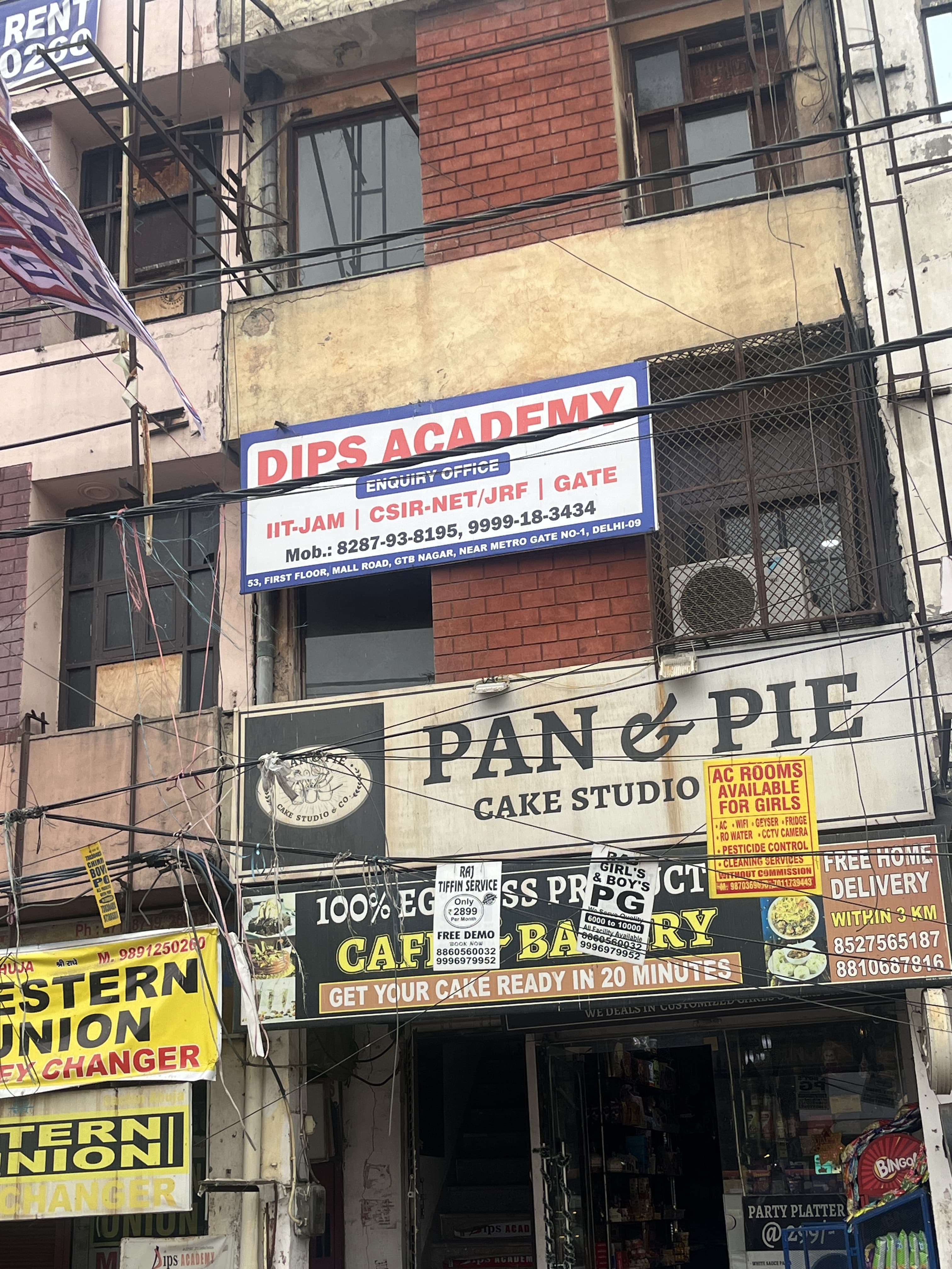 Dips Academy Gtb Nagar Delhi: Contact, Reviews, Fees, Address