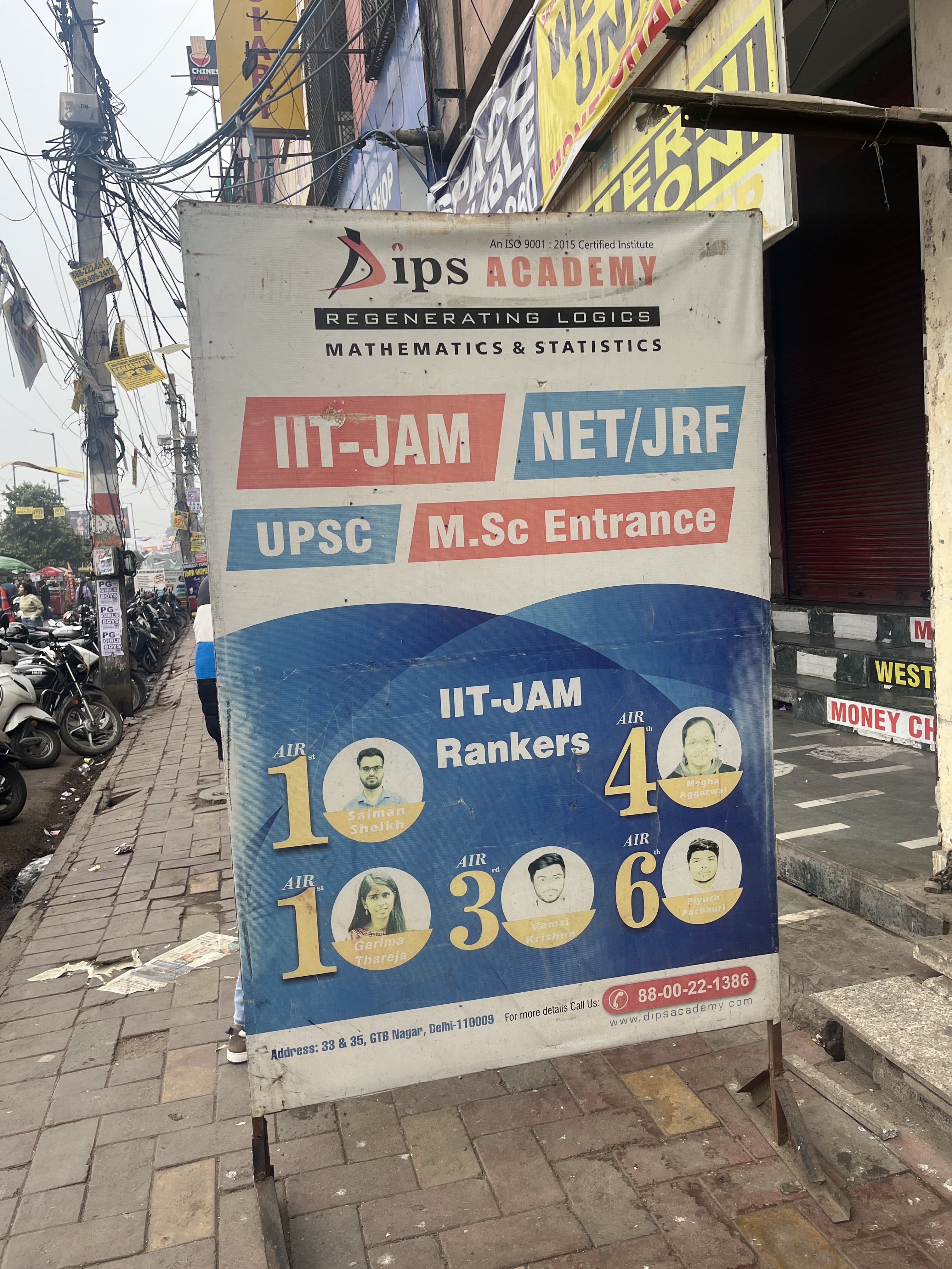 Dips Academy Gtb Nagar Delhi: Contact, Reviews, Fees, Address