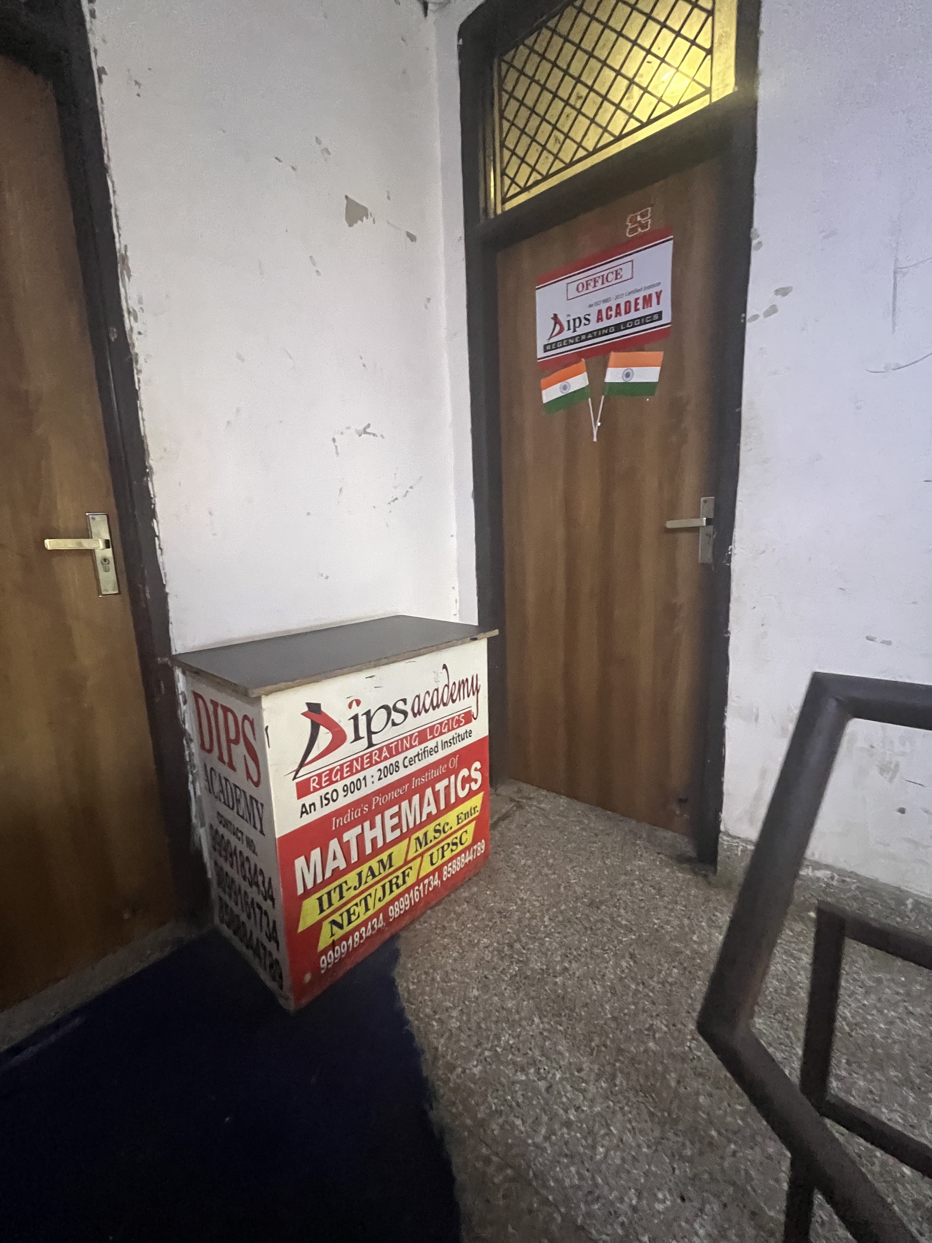 Dips Academy Gtb Nagar Delhi: Contact, Reviews, Fees, Address