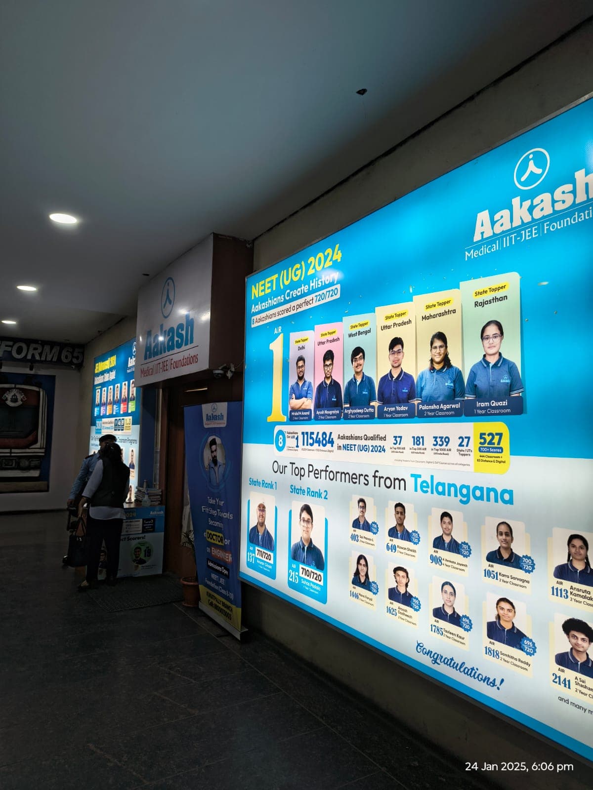 Aakash Institute Kukatpally: Fees 2026, Contact number, Address, Hostel ...