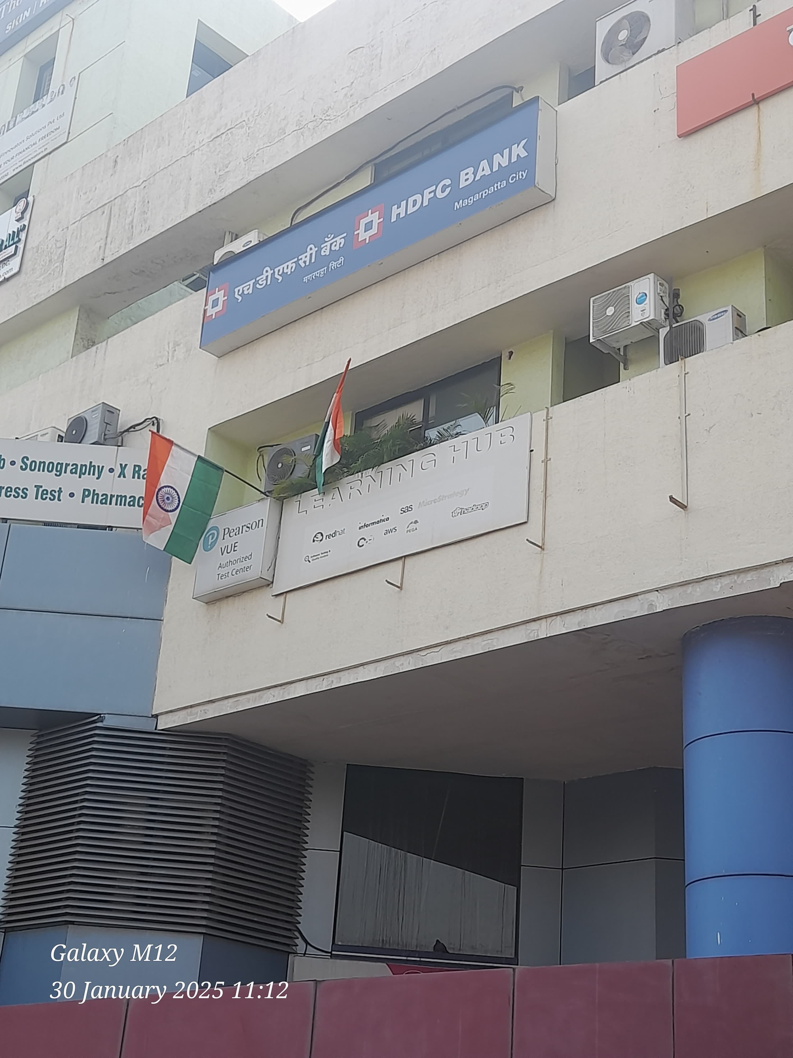 Learning Hub Pune: Reviews, Courses, Fees, Address