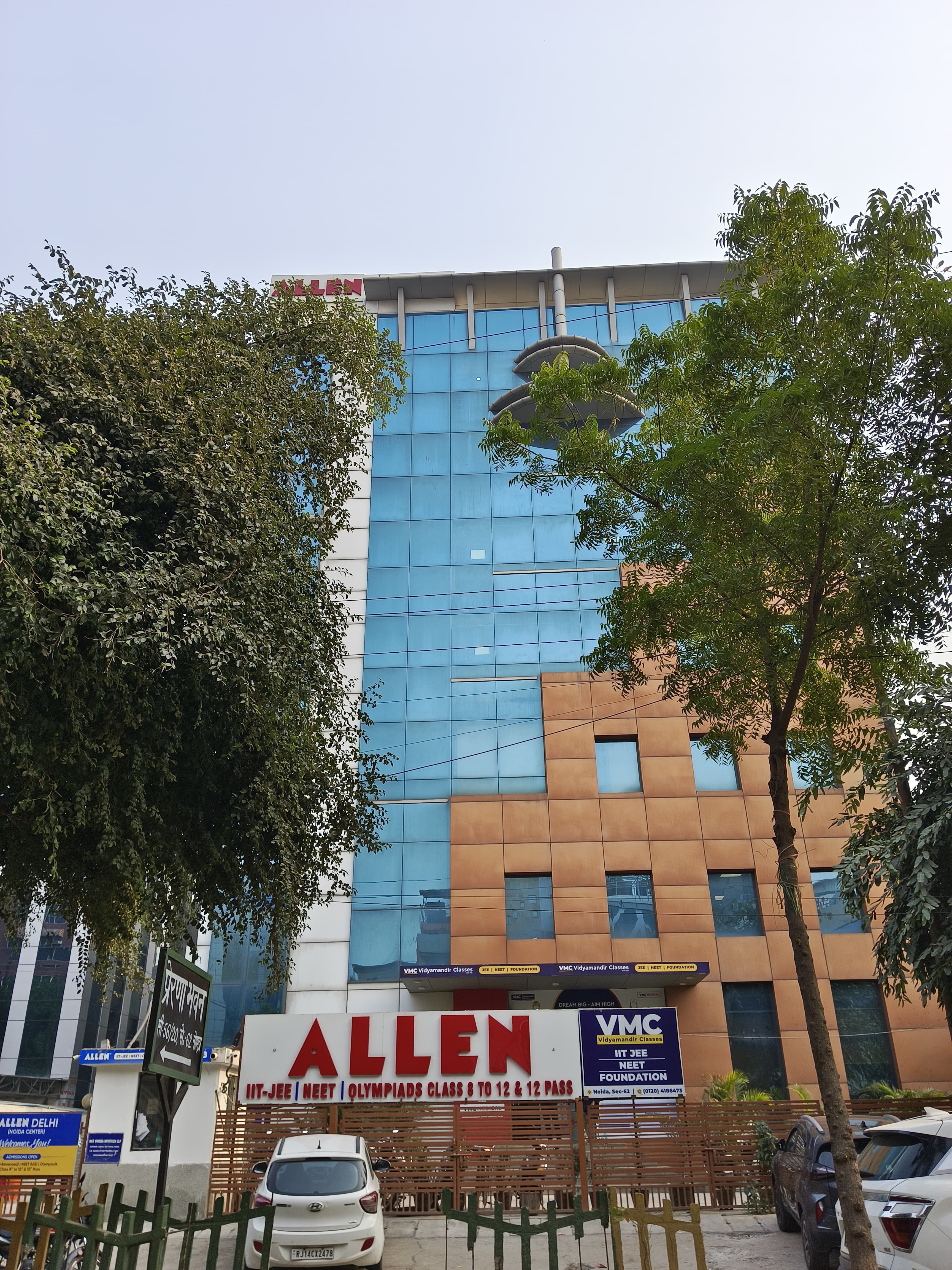 Allen Career Institute Noida: Fees 2026, Address, Contact, Reviews